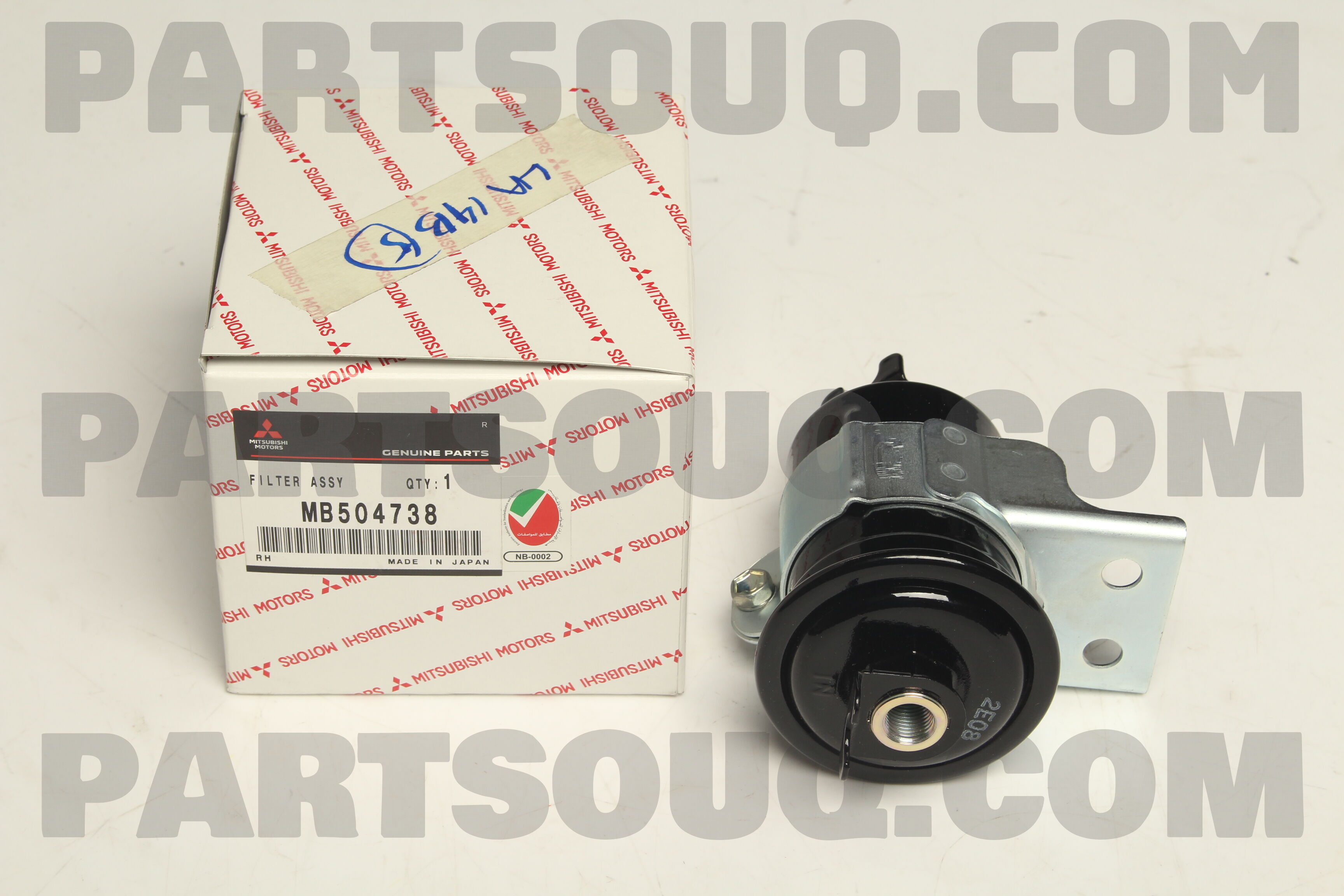 FILTER-LONG LIFE FUEL FF5043 | Hyundai / KIA Parts | PartSouq