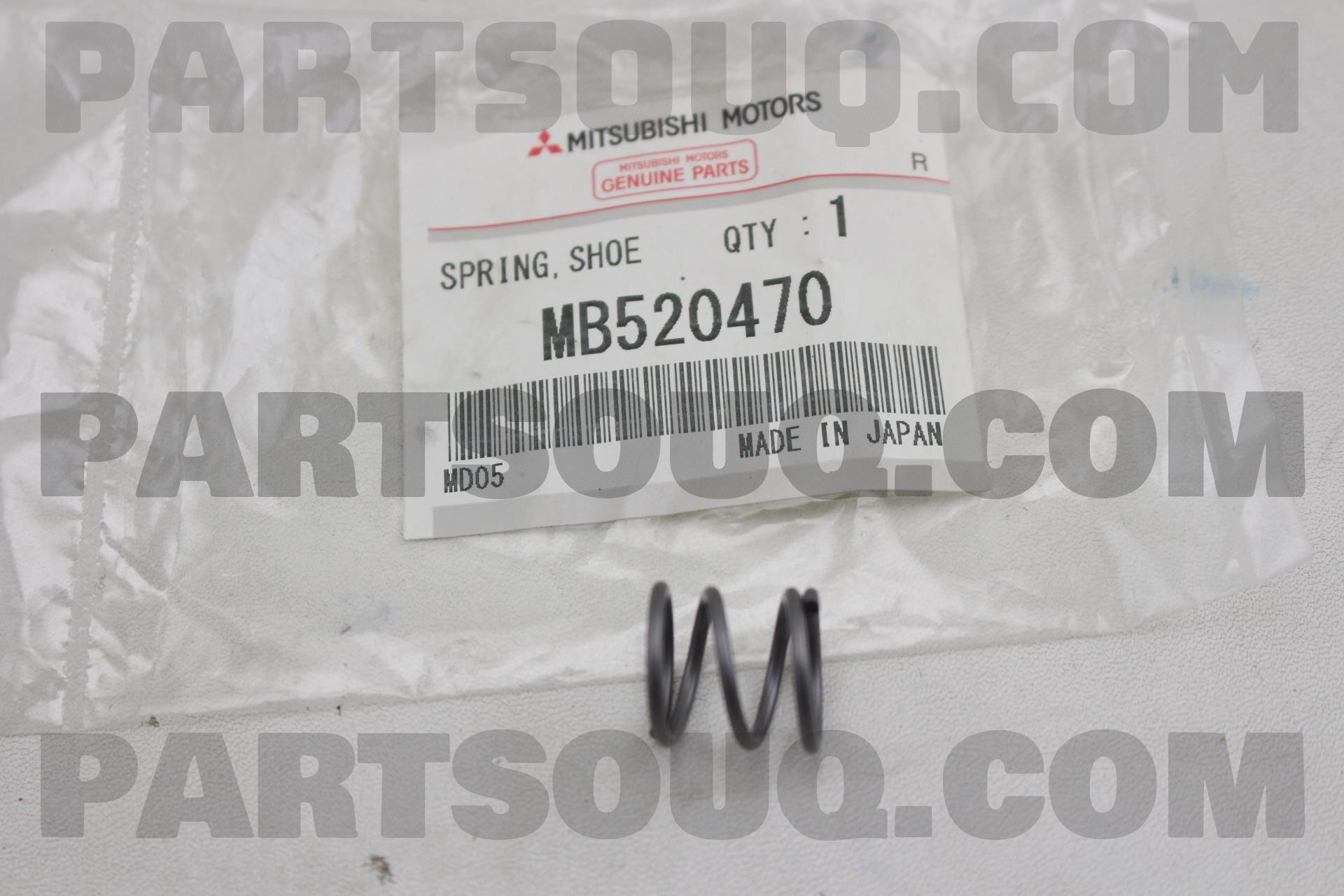 SPRING,R/BRK SHOE HOLD-DN MB520470 | Mitsubishi Parts | PartSouq