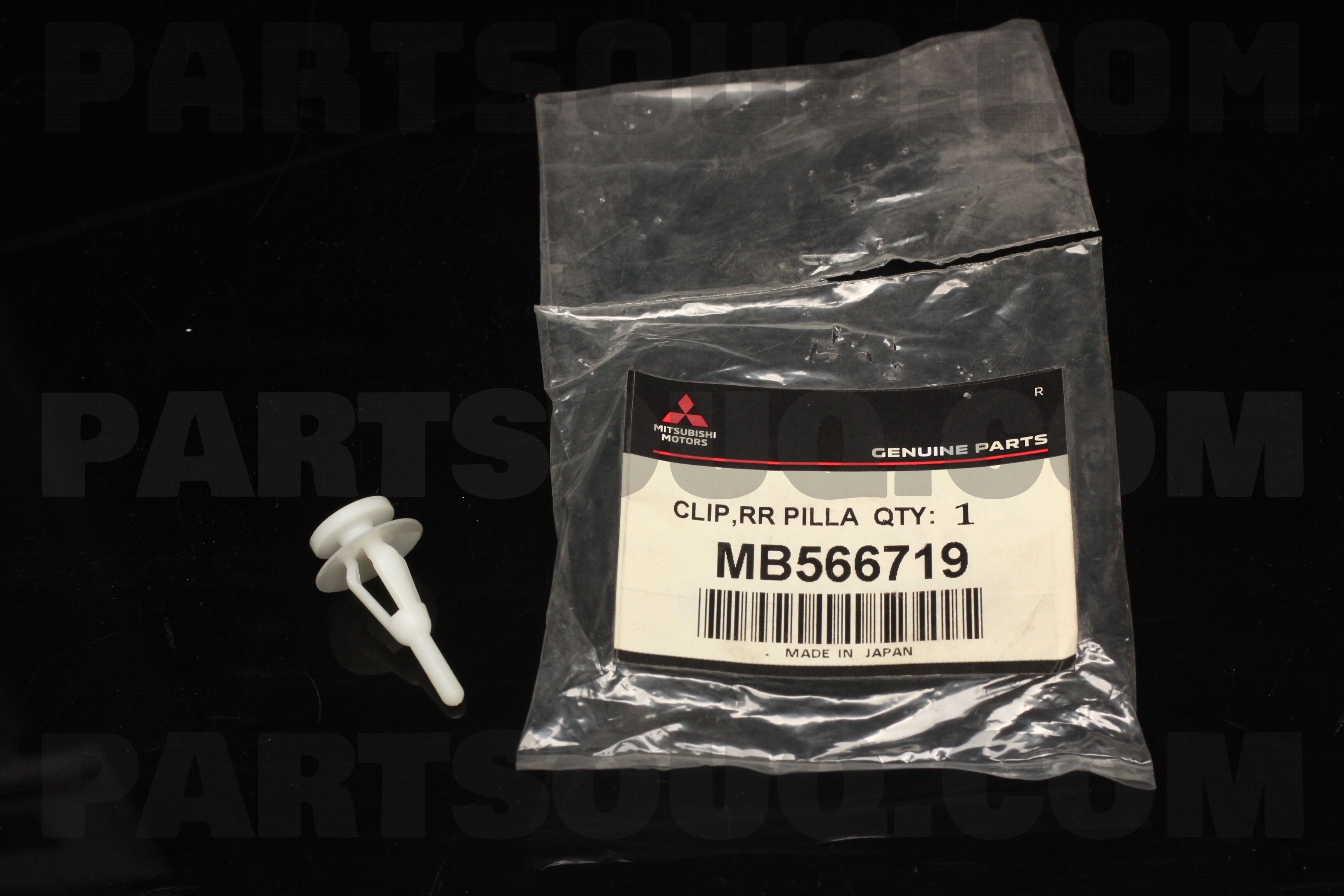 CLIP,TAILGATE TRIM MB319927 | FUSO Parts | PartSouq