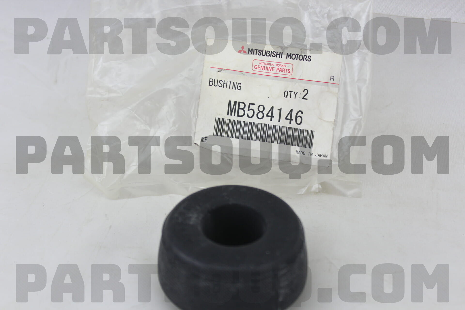 BUSHING,RR SUSP LWR ARM MB584146 | Mitsubishi Parts | PartSouq