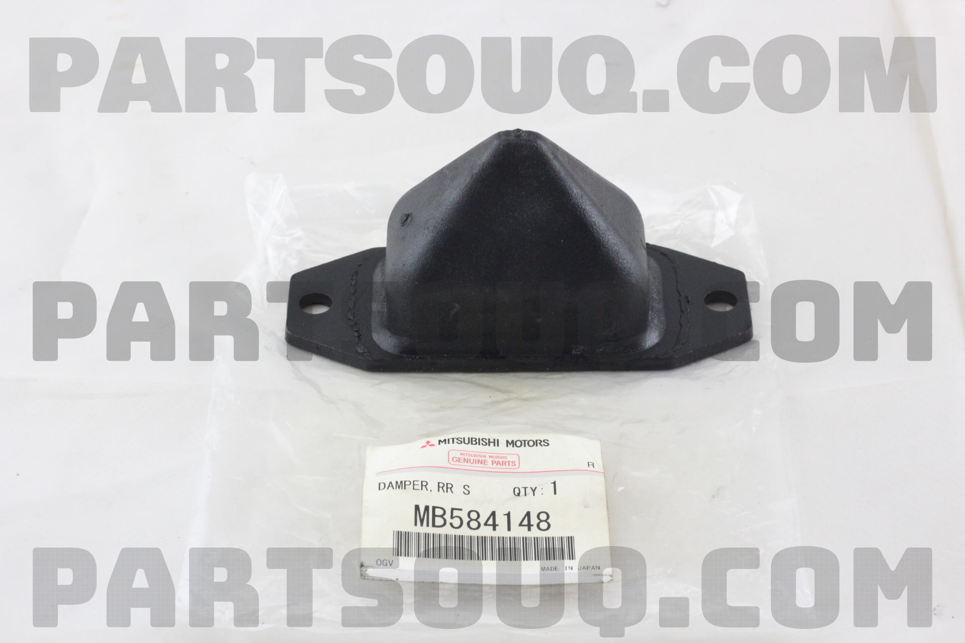 DAMPER,RR SHOCK ABSORBER MB584148 | Mitsubishi Parts | PartSouq