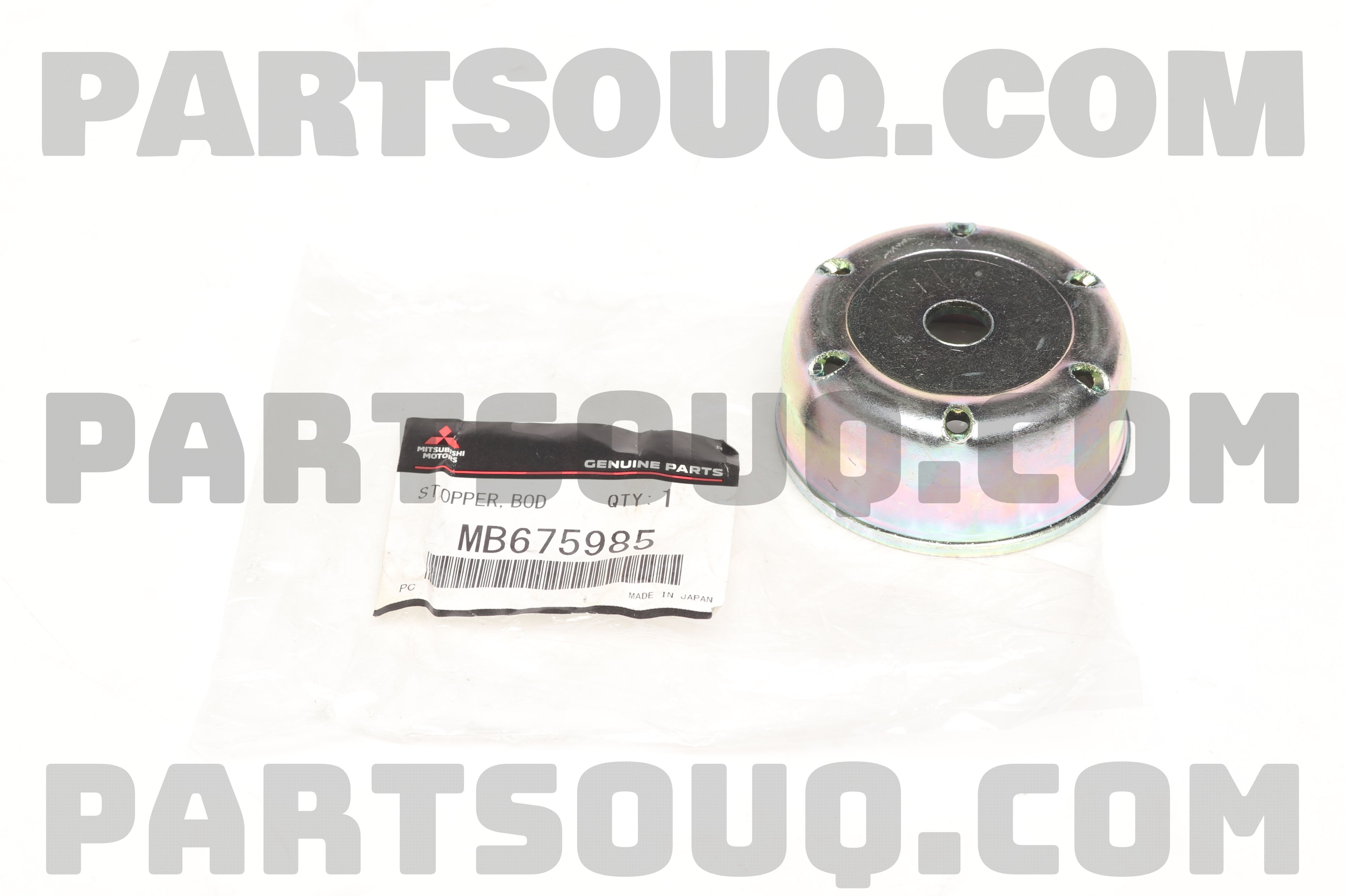 STOPPER,BODY MOUNTING MB675985 | Mitsubishi Parts | PartSouq