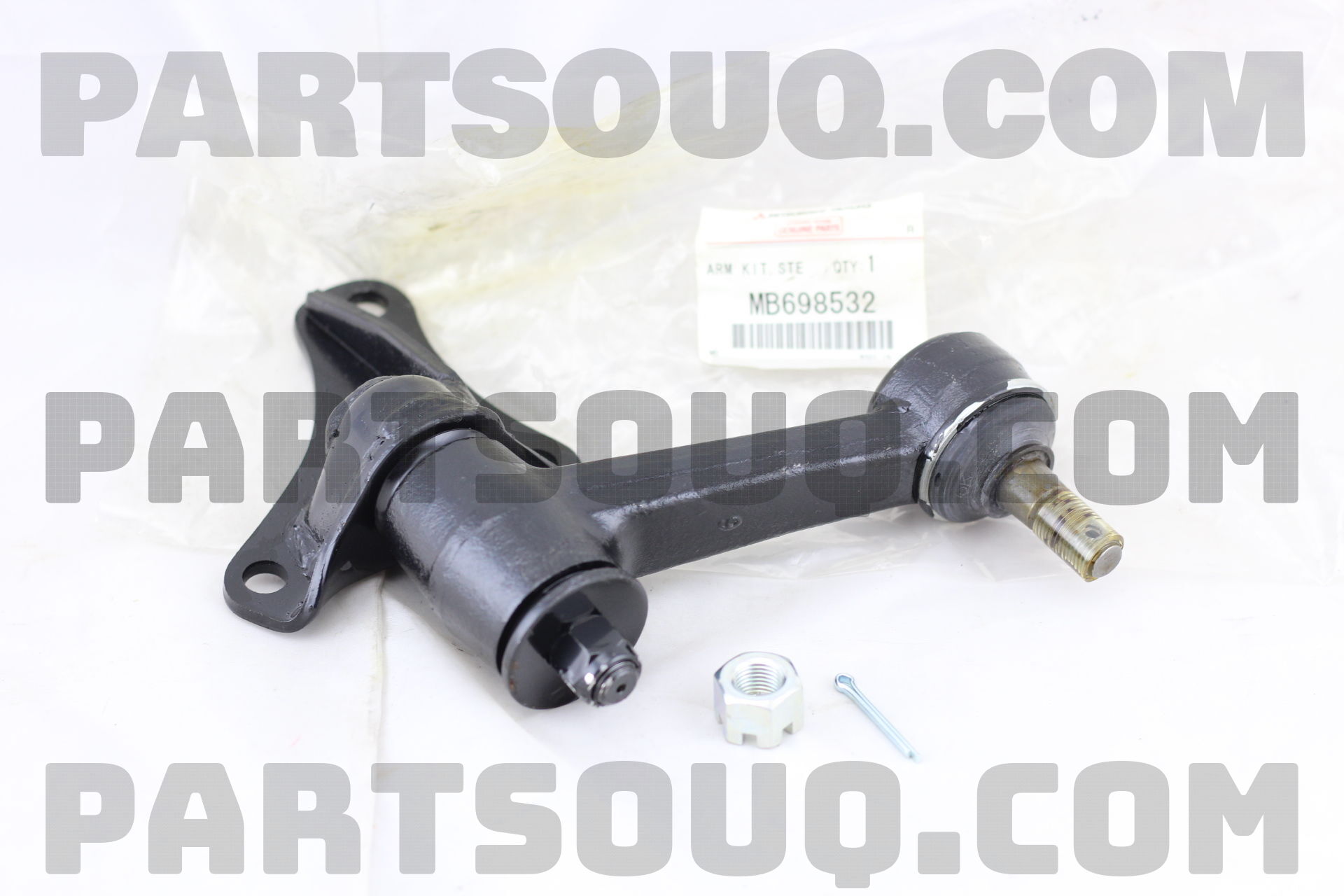 IDLER ARM SI7350 | 555 Parts | PartSouq