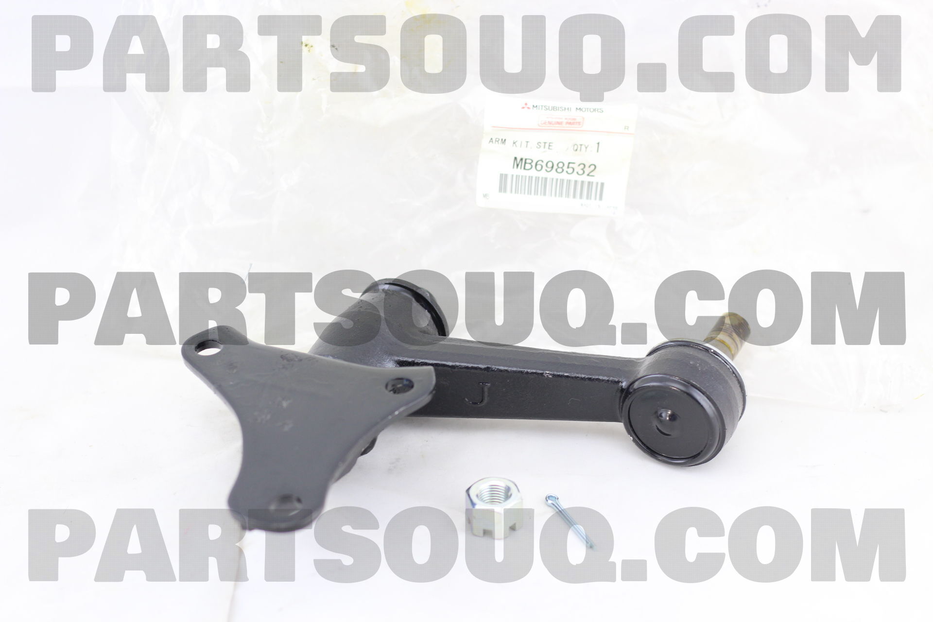 IDLER ARM SI7350 | 555 Parts | PartSouq
