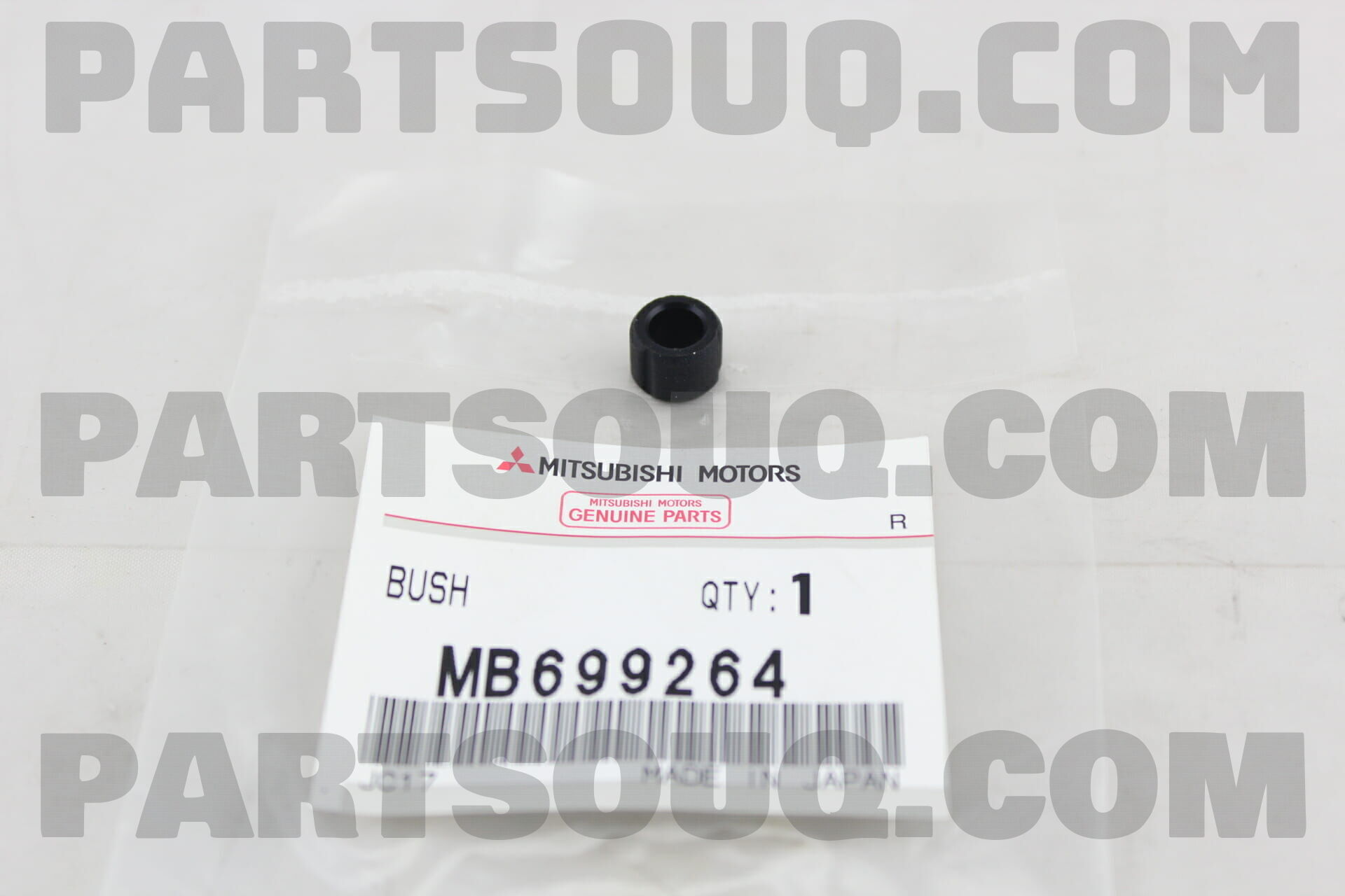 BUSHING,FR BRAKE MB699264 | Mitsubishi Parts | PartSouq