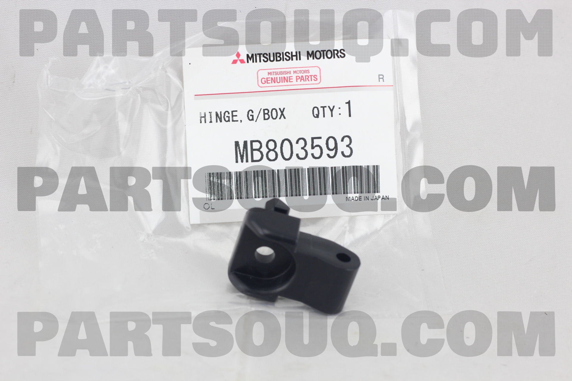 HINGE,GLOVEBOX MB803593 | Mitsubishi Parts | PartSouq