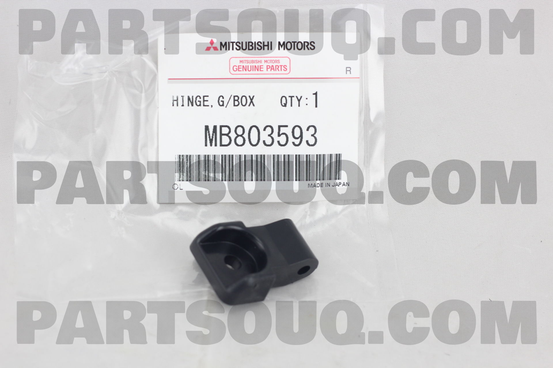 HINGE,GLOVEBOX MB803593 | Mitsubishi Parts | PartSouq