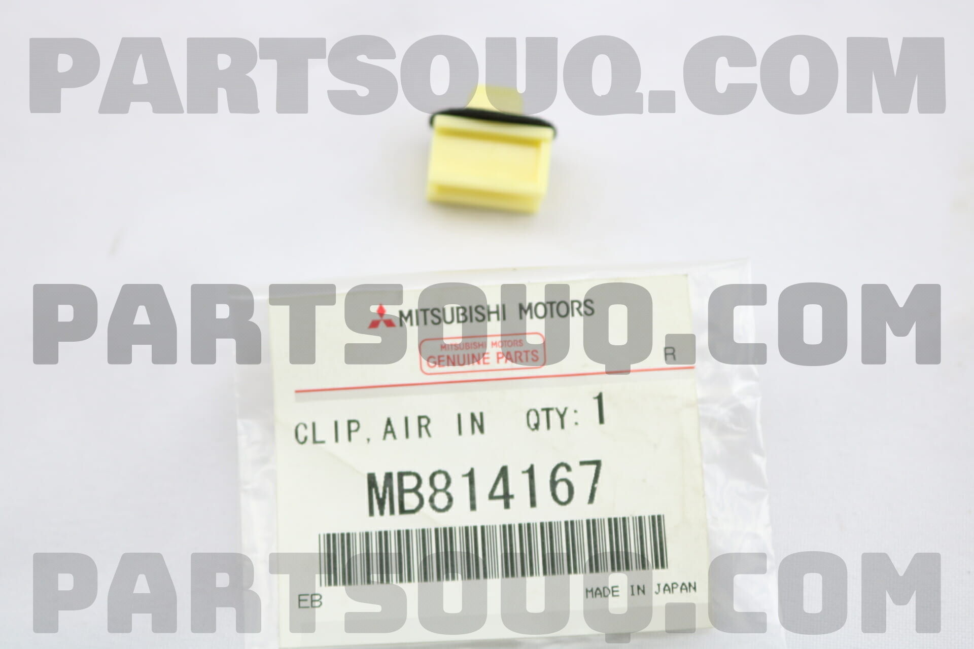 CLIP,AIR INLET GRILLE MB814167 | Mitsubishi Parts | PartSouq