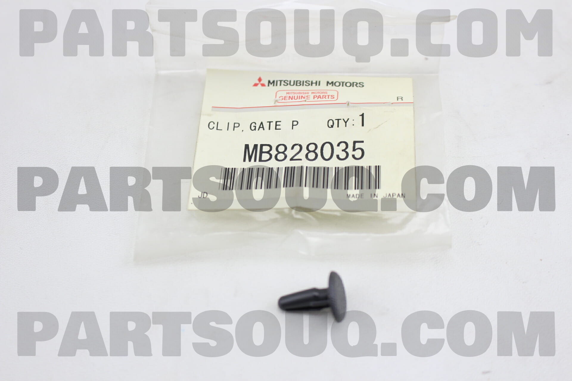 CLIP,GATE PILLAR TRIM MB828035 | Mitsubishi Parts | PartSouq