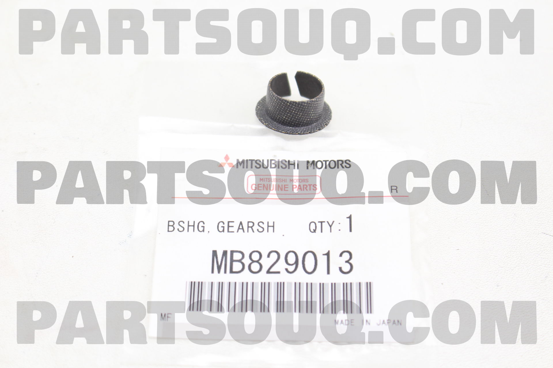 BSHG,GEARSHIFT LINK MB829013 | FUSO Parts | PartSouq