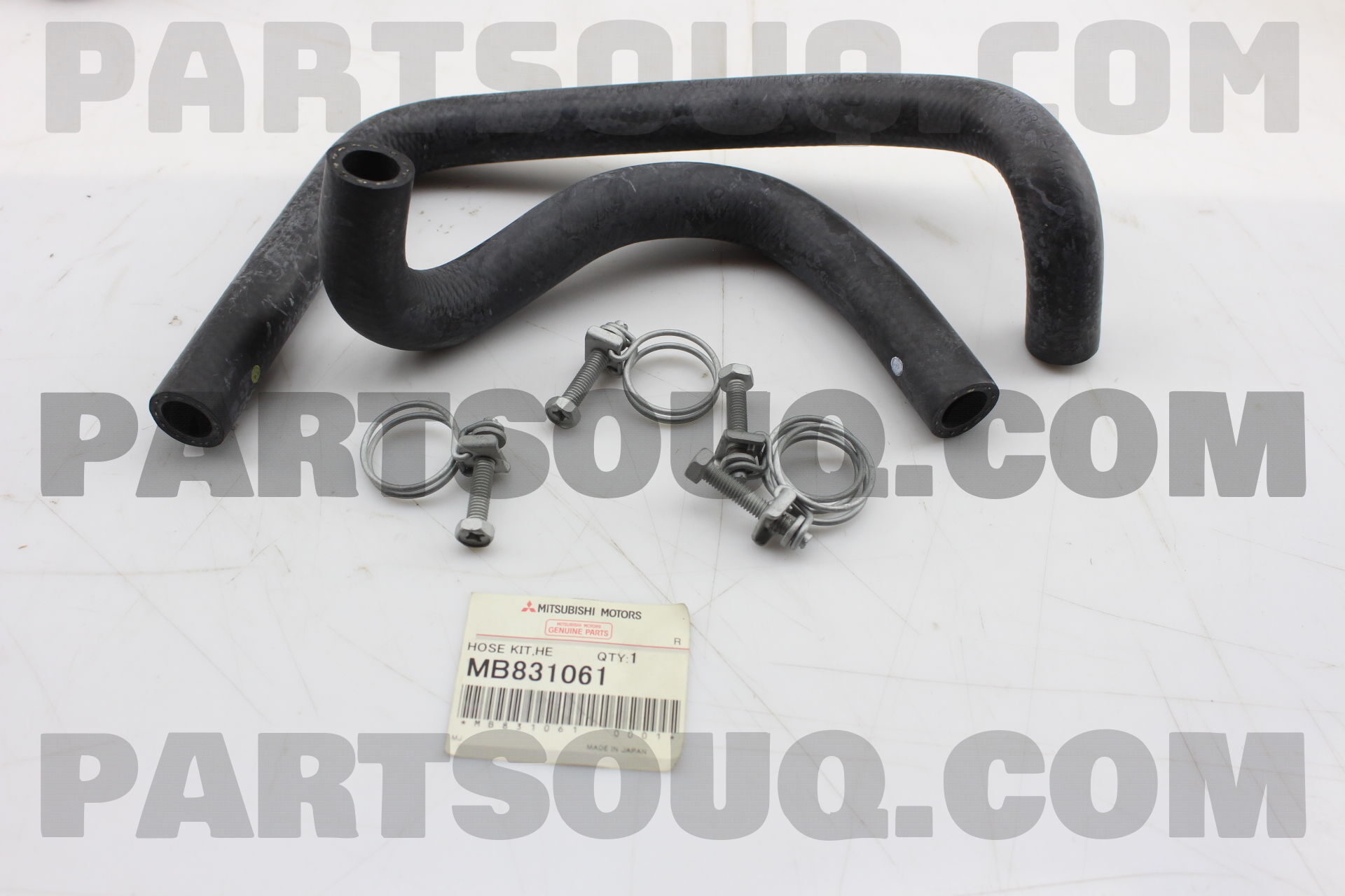 HOSE KIT,HEATER WATER MB831061 | FUSO Parts | PartSouq