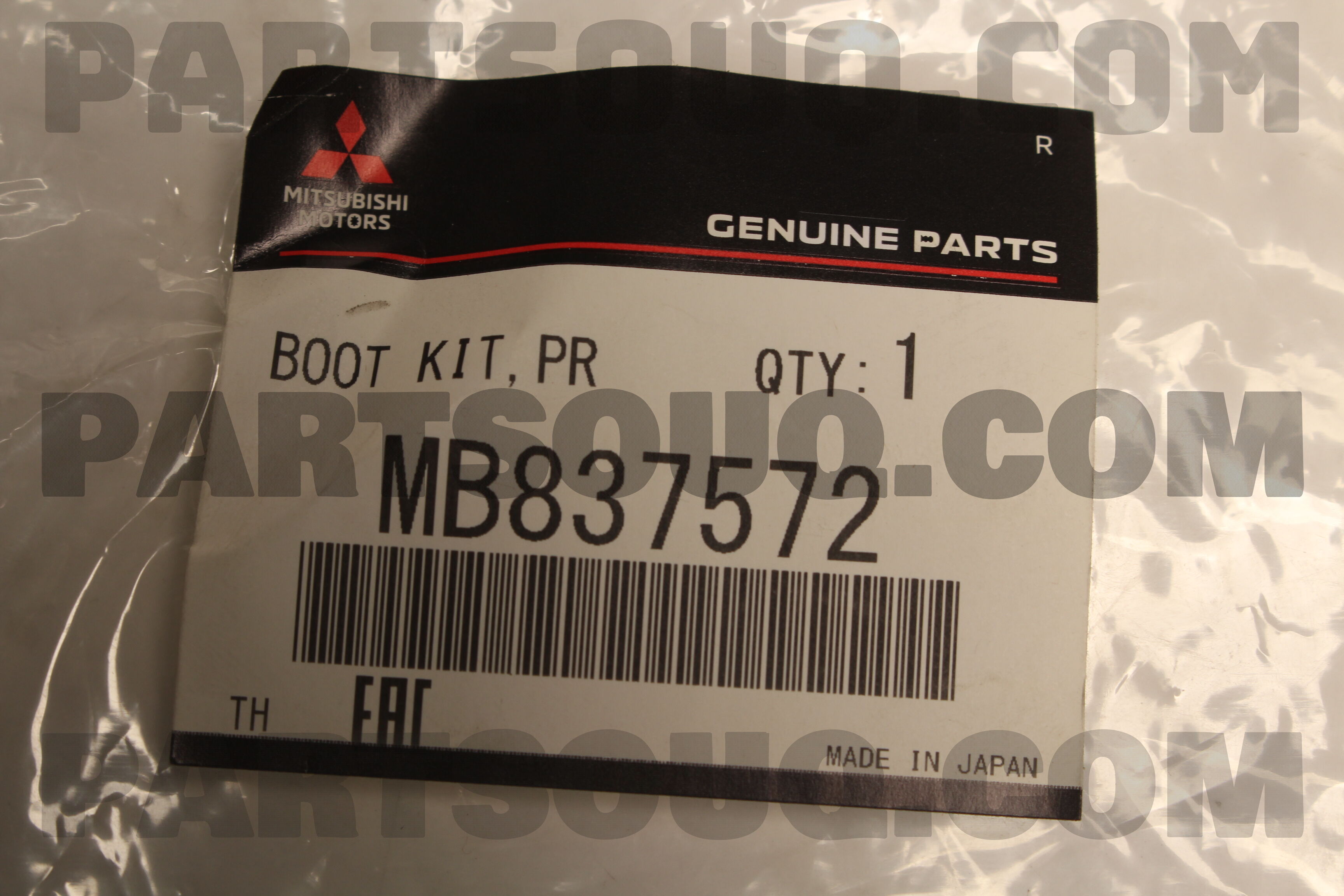 BOOT KIT,PROPELLER SHAFT MB837572 | Mitsubishi Parts | PartSouq