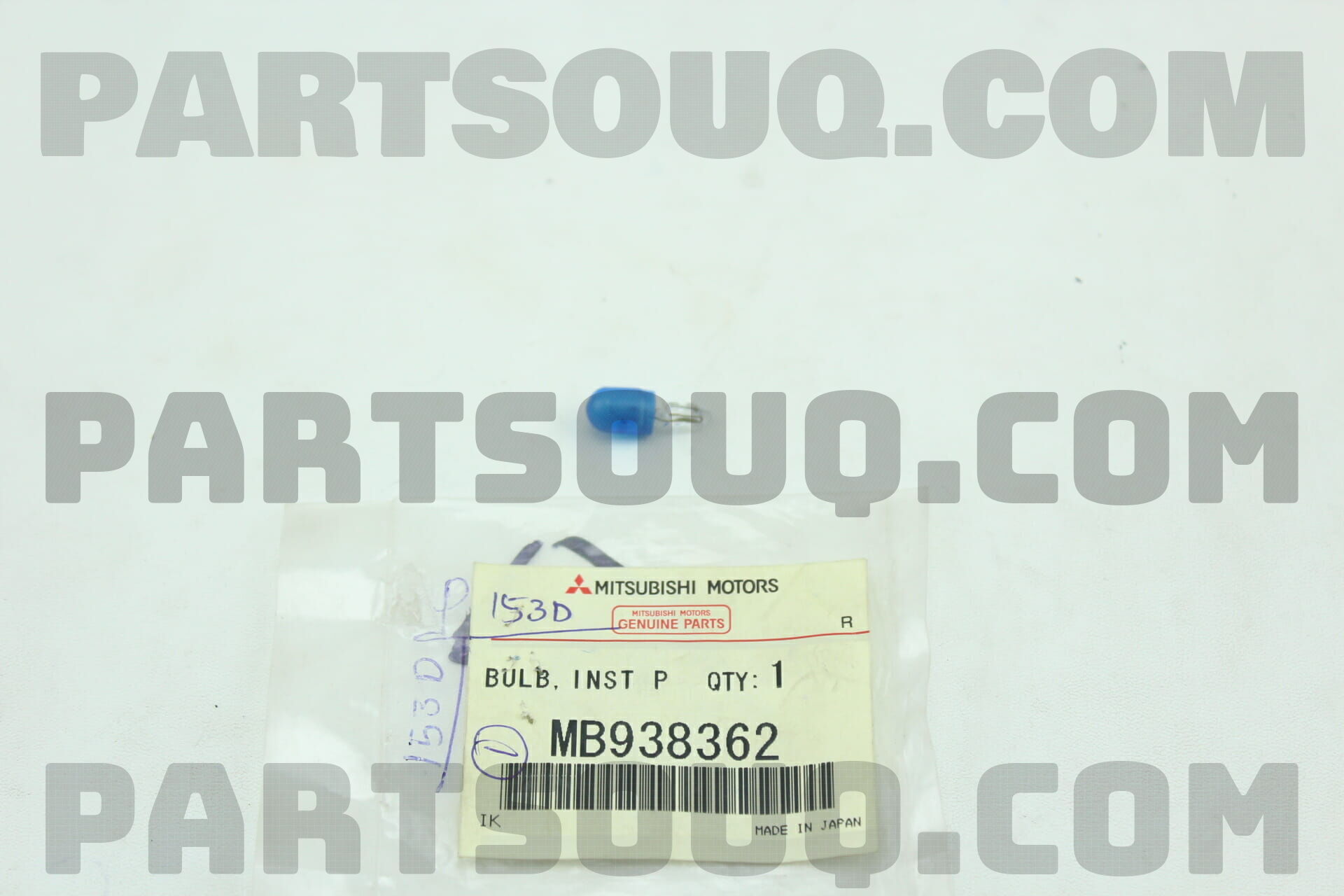 BULB,INST PANEL METER MB938362 | Mitsubishi Parts | PartSouq