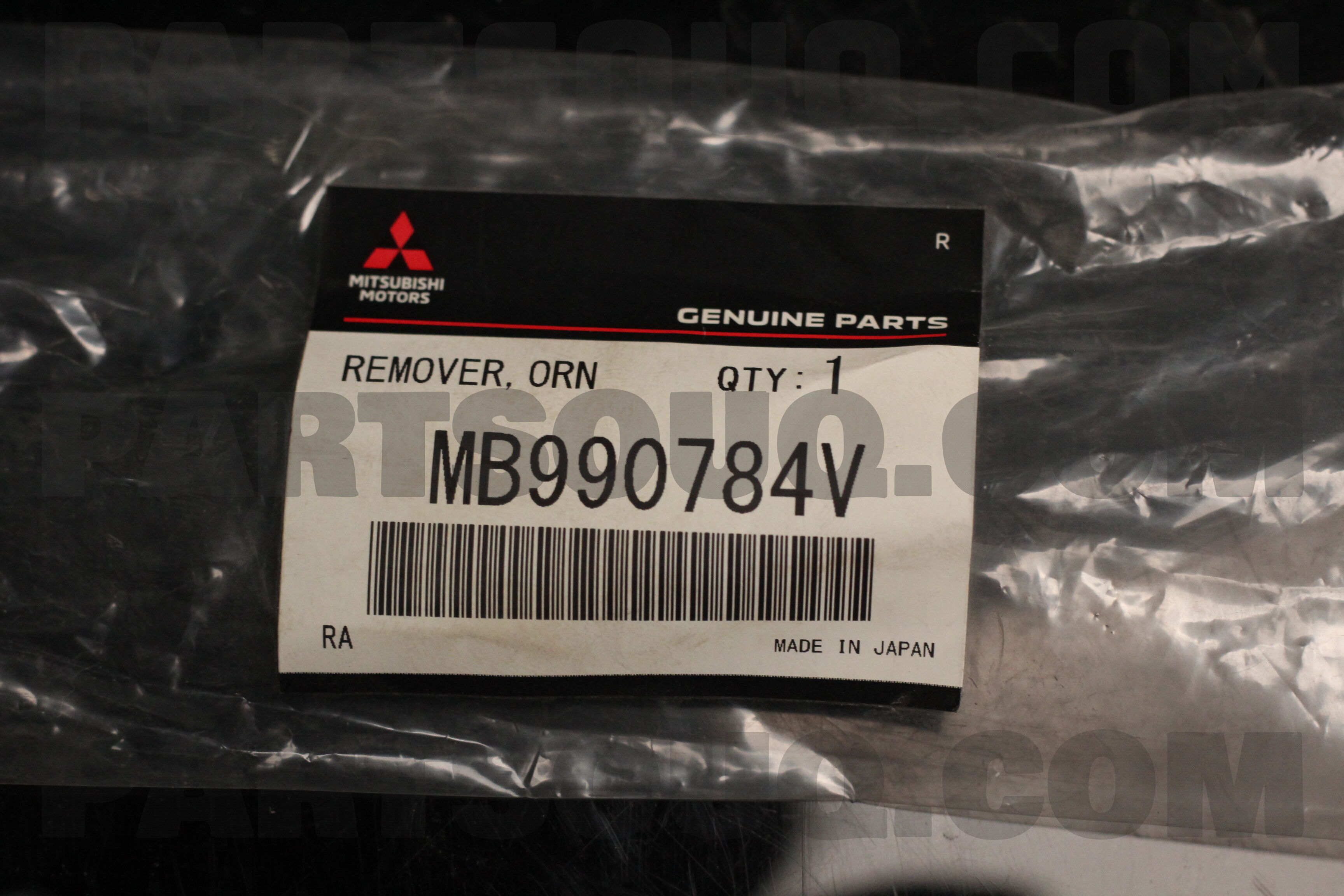 REMOVERORNAMENT MB990784 | Mitsubishi Parts | PartSouq