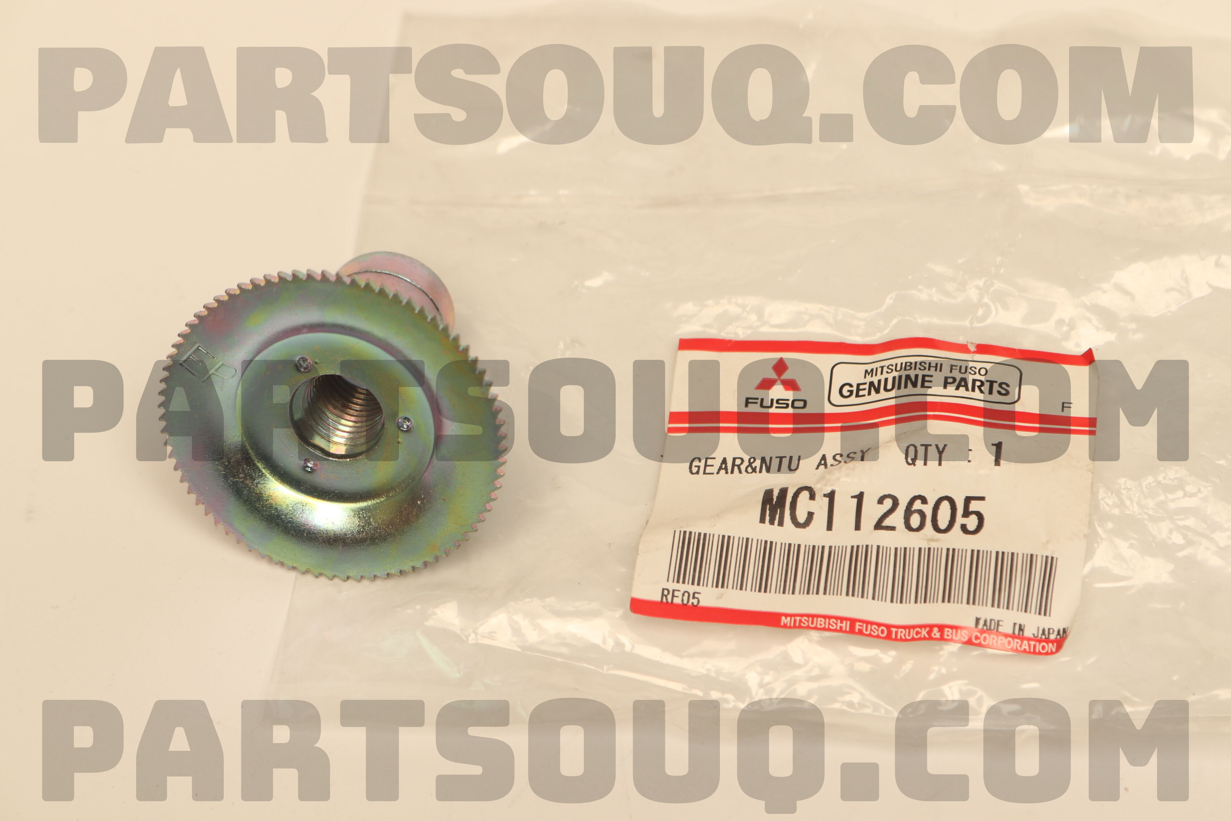 ADJUSTER,RR BRAKE SH MC112605 | FUSO Parts | PartSouq