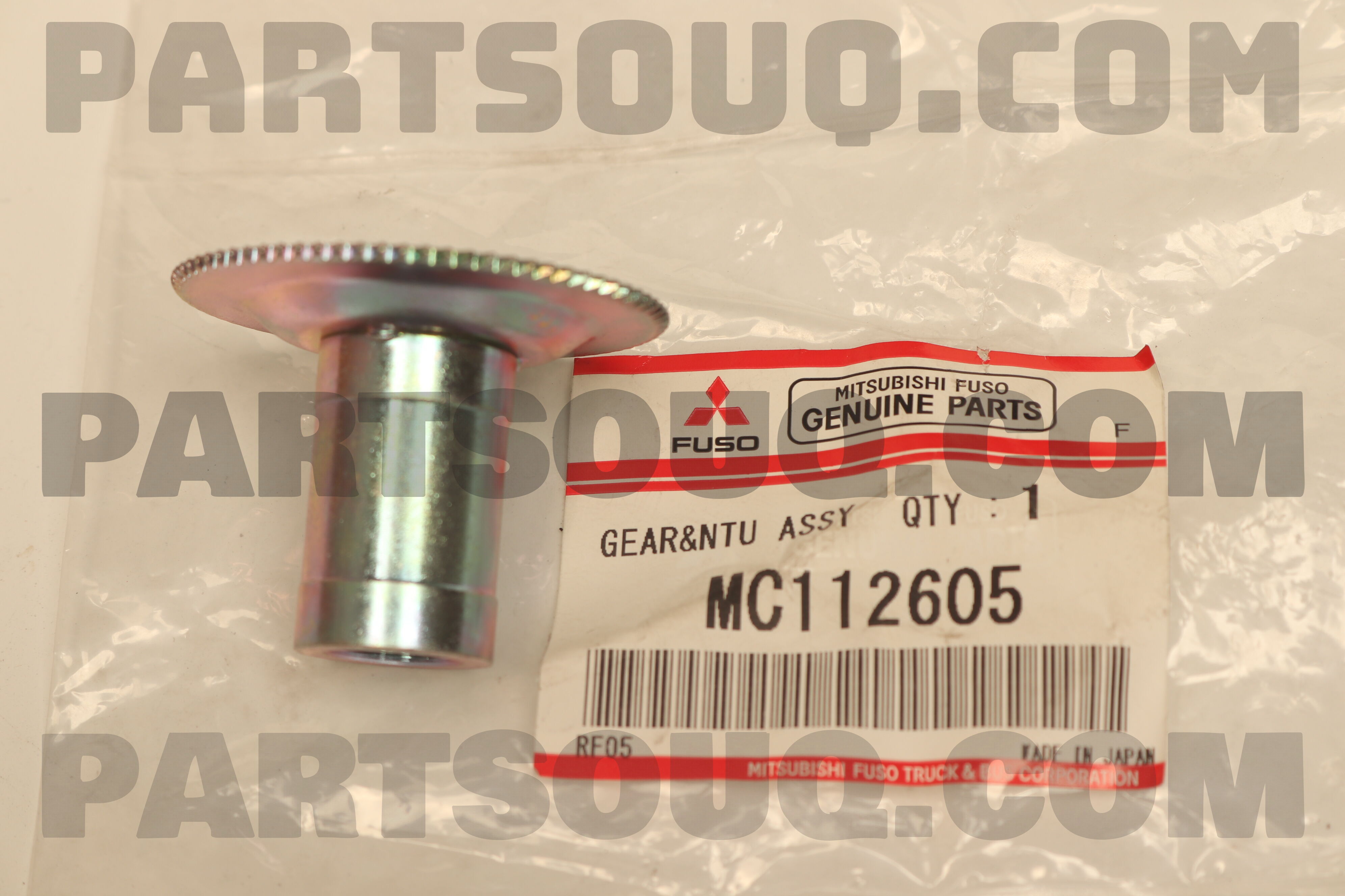 ADJUSTER,RR BRAKE SH MC112605 | FUSO Parts | PartSouq