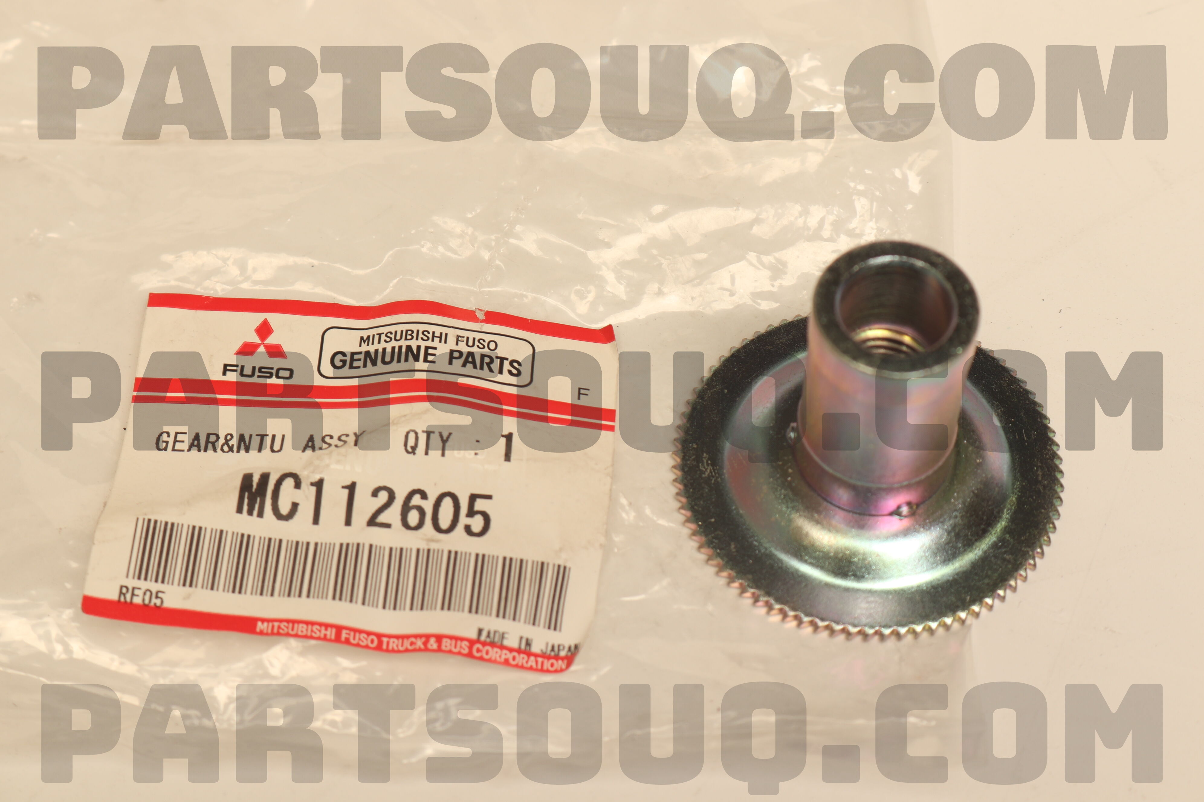 ADJUSTER,RR BRAKE SH MC112605 | FUSO Parts | PartSouq