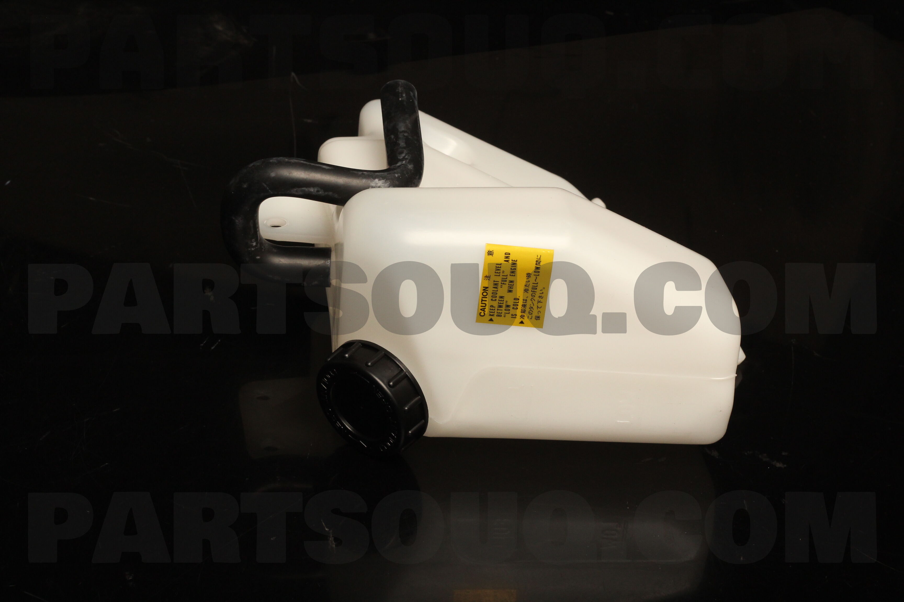 TANK ASSY,RADIATOR C MC127101 | FUSO Parts | PartSouq