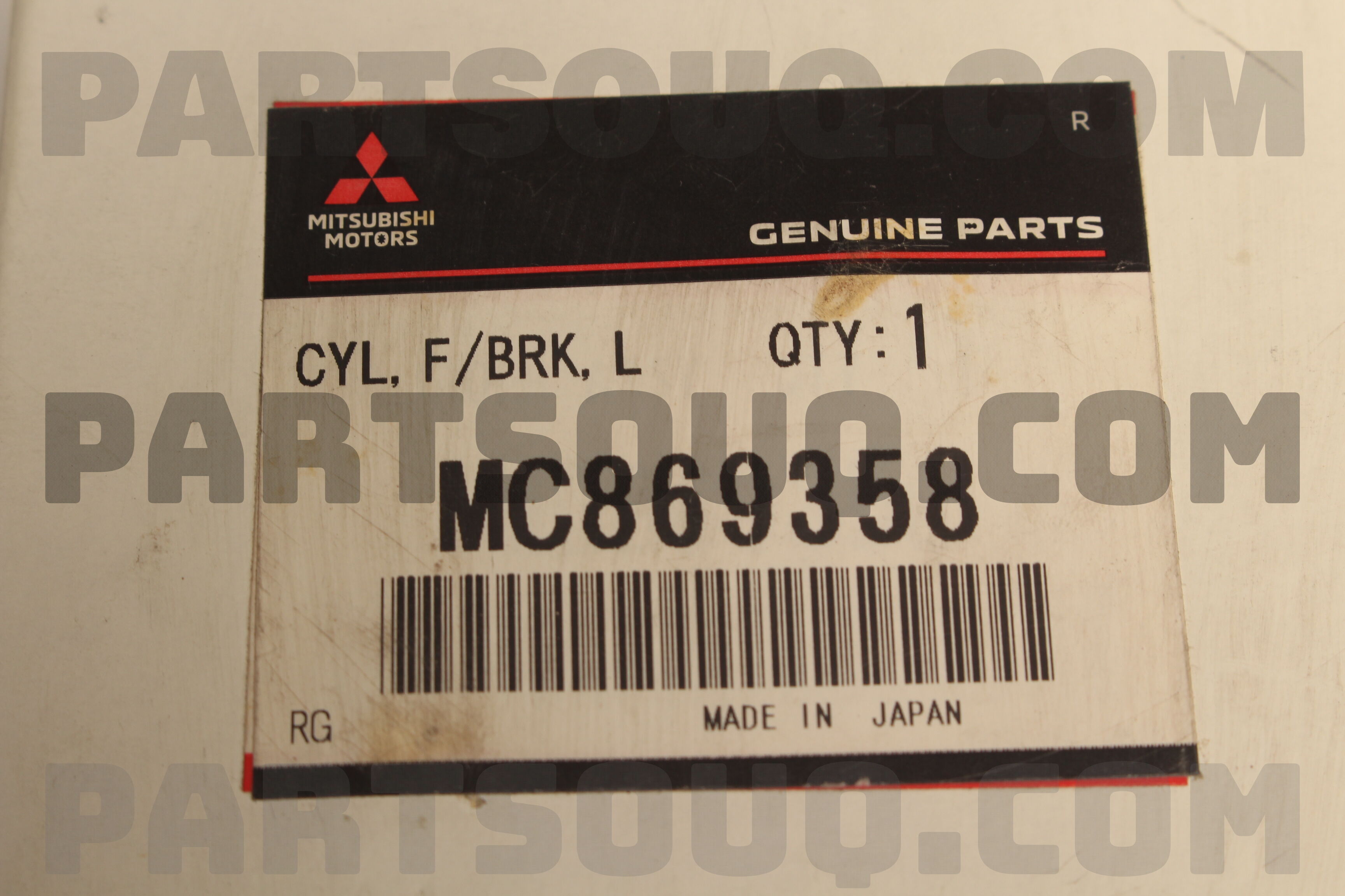 CYLINDER ASSY,FR BRA MC869358 | FUSO Parts | PartSouq