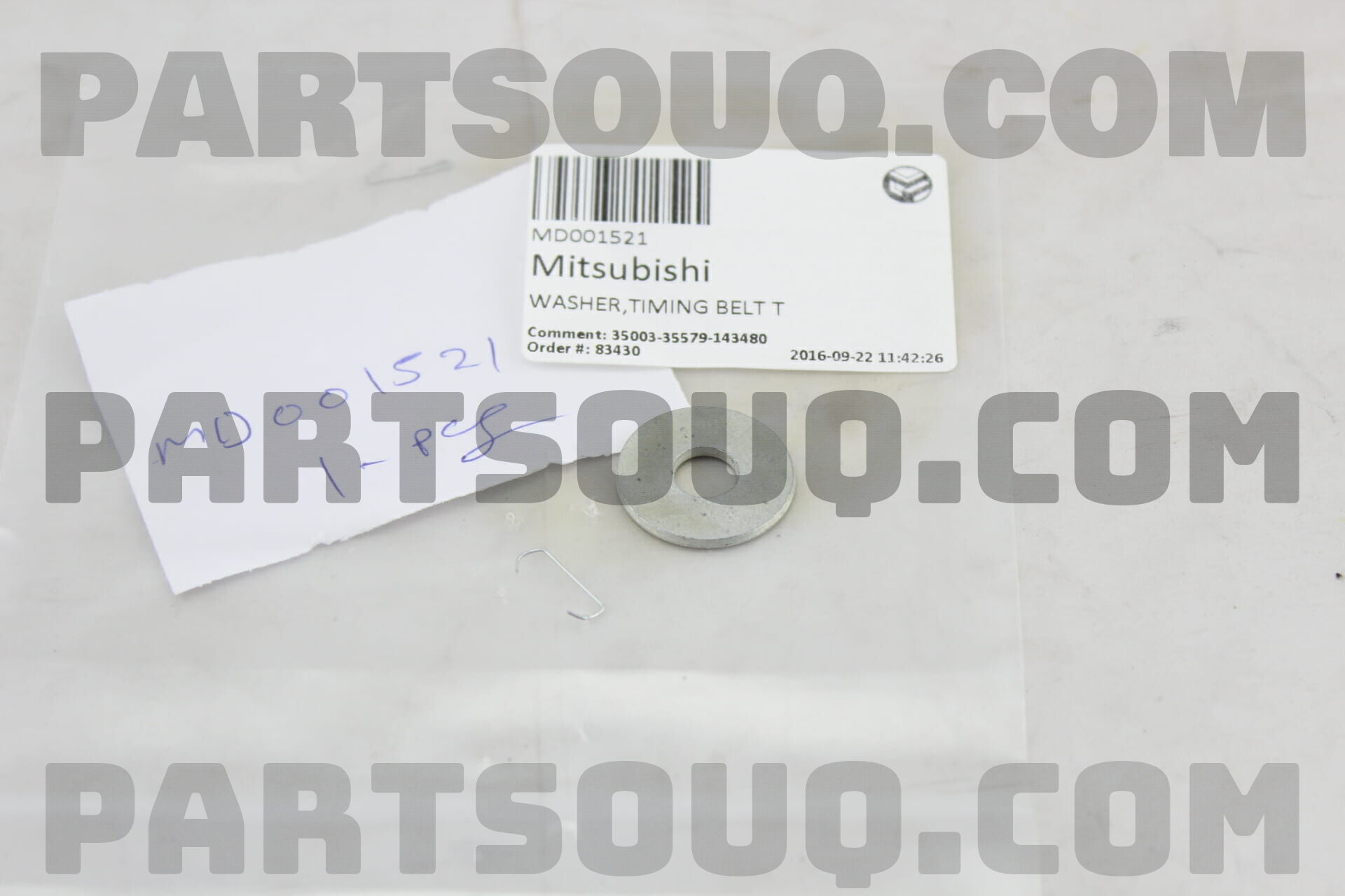 WASHER,INJECTION PUMP MD001530 | Mitsubishi Parts | PartSouq