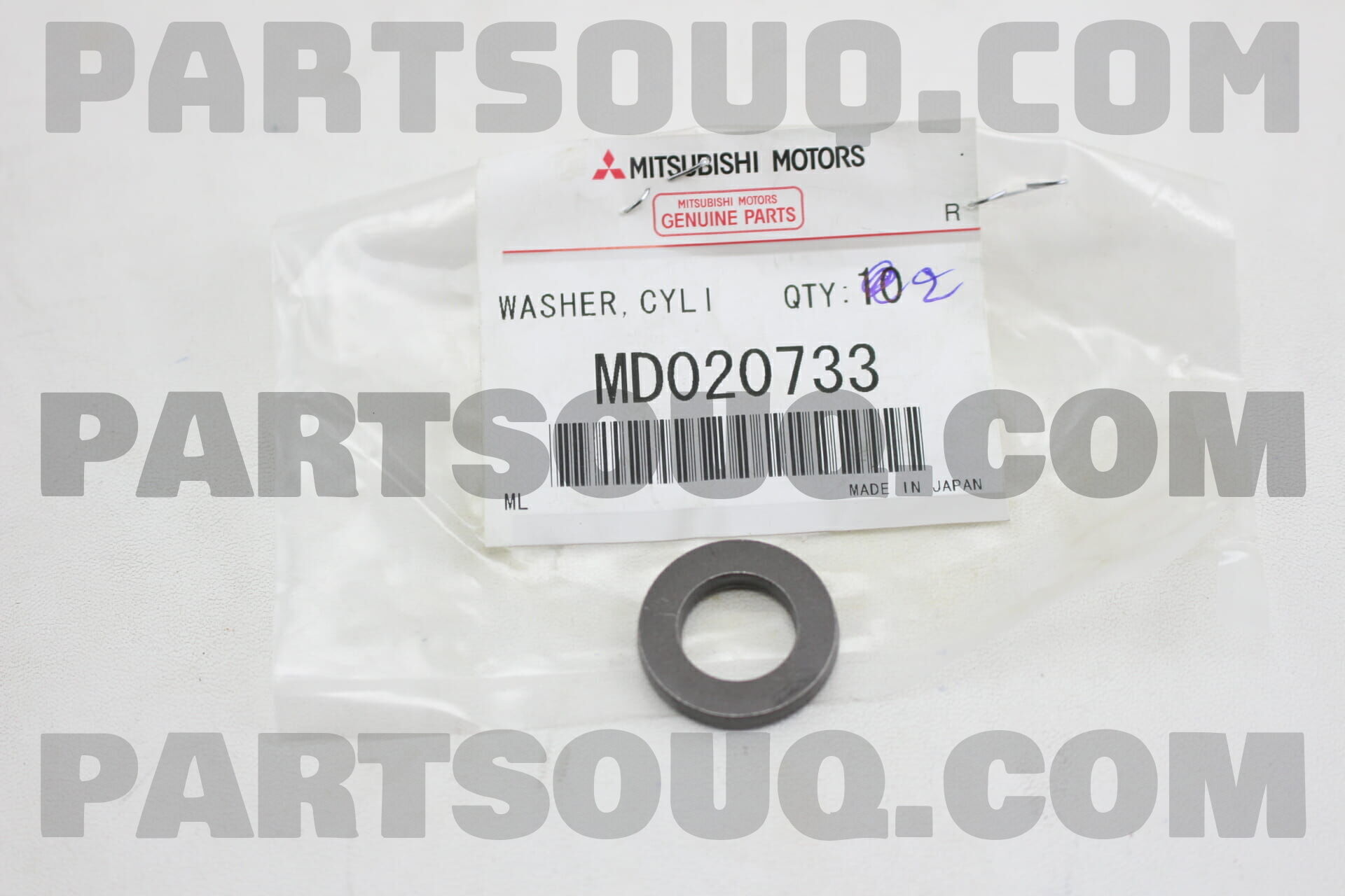 WASHER,CYLINDER HEAD MD020733 | Mitsubishi Parts | PartSouq
