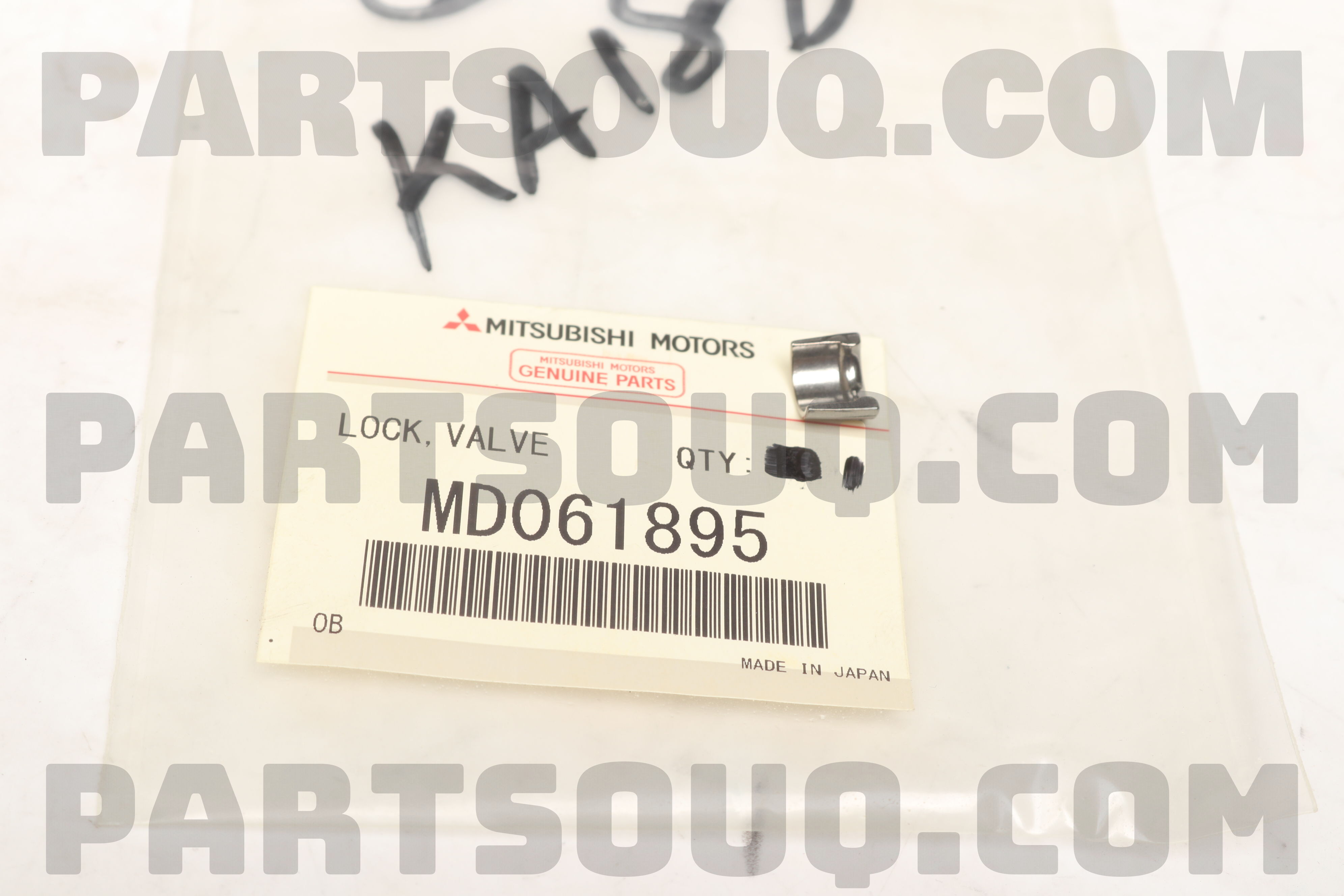 LOCK,VALVE SPRING RETAINER MD061895 | Mitsubishi Parts | PartSouq