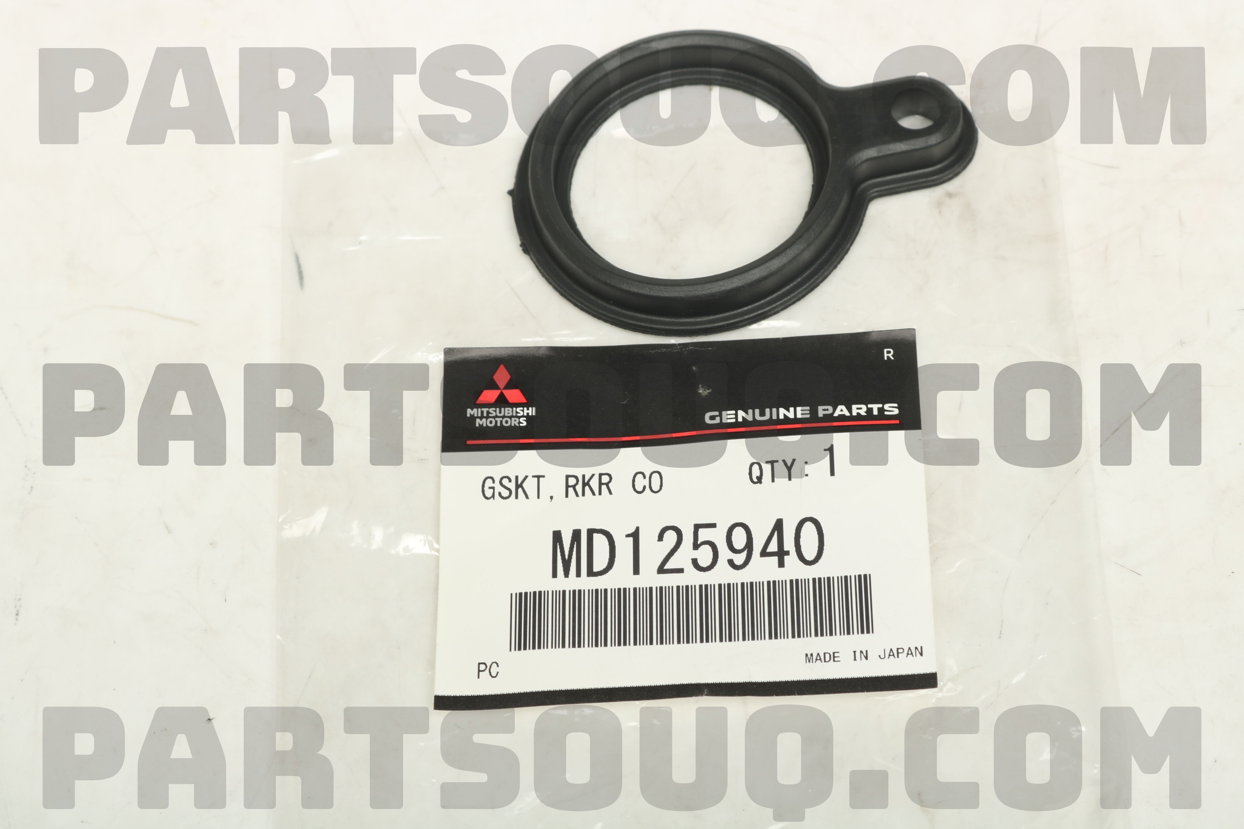 GSKT,RKR COVER SPARK PLUG MD186785 | Mitsubishi Parts | PartSouq