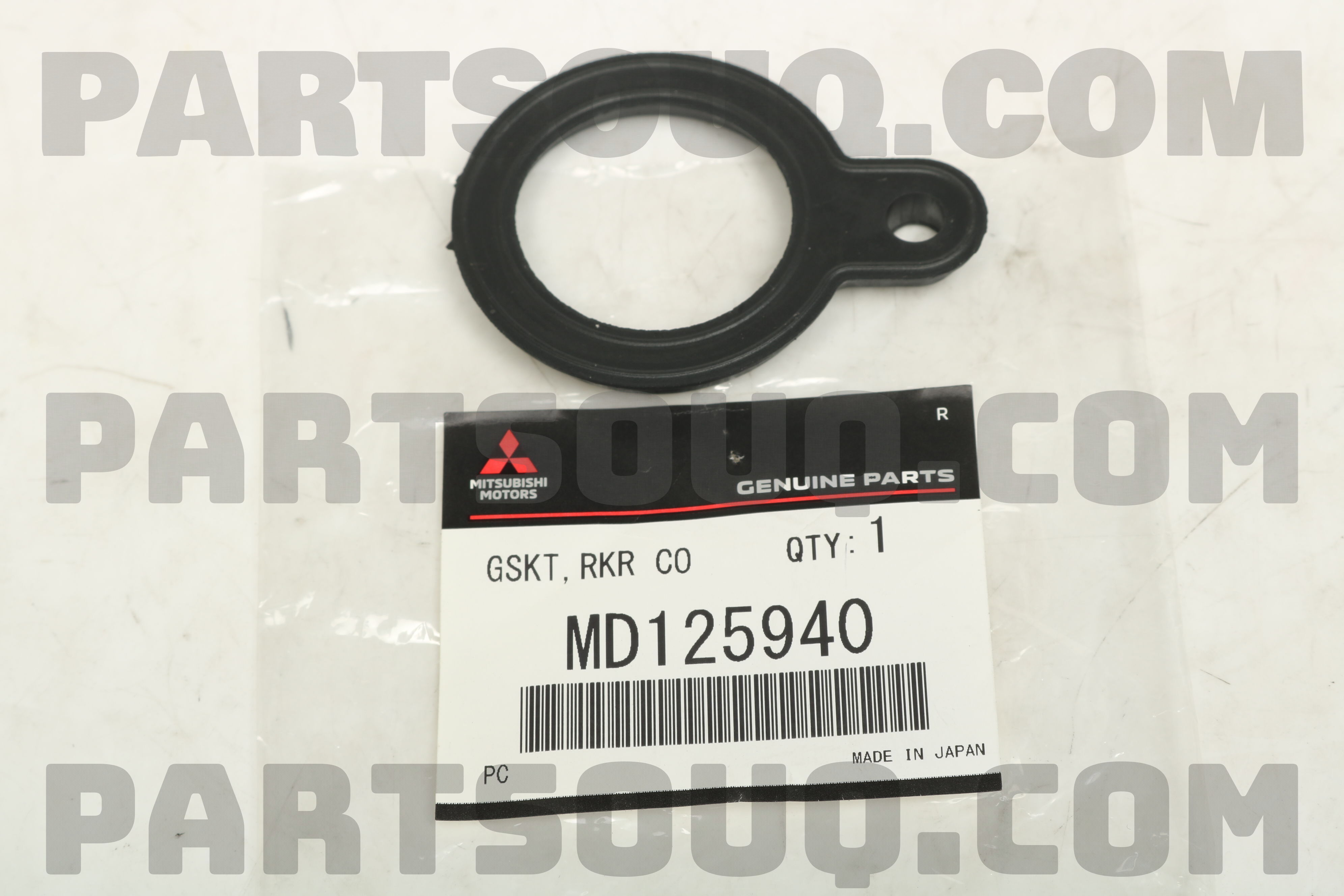 GSKT,RKR COVER SPARK PLUG MD186785 | Mitsubishi Parts | PartSouq