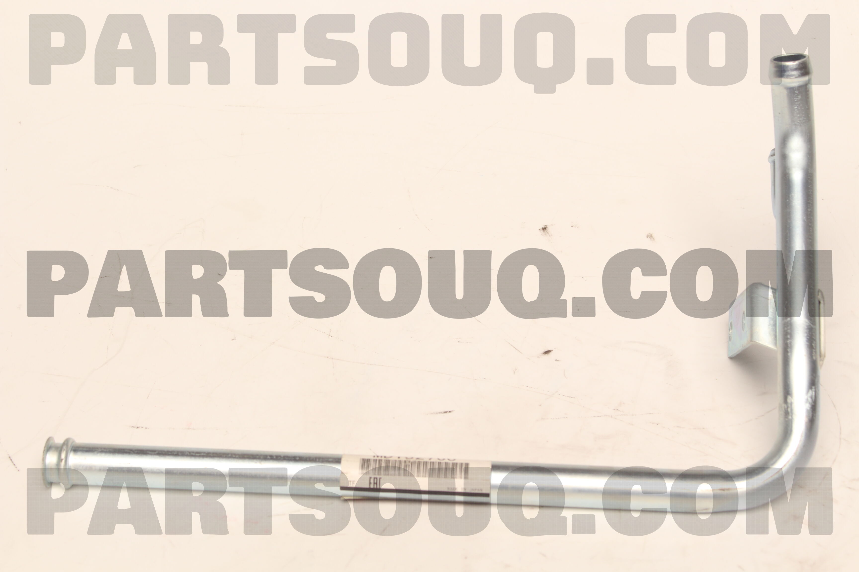PIPE,WATER PUMP BY-P MD132760 | Mitsubishi Parts | PartSouq