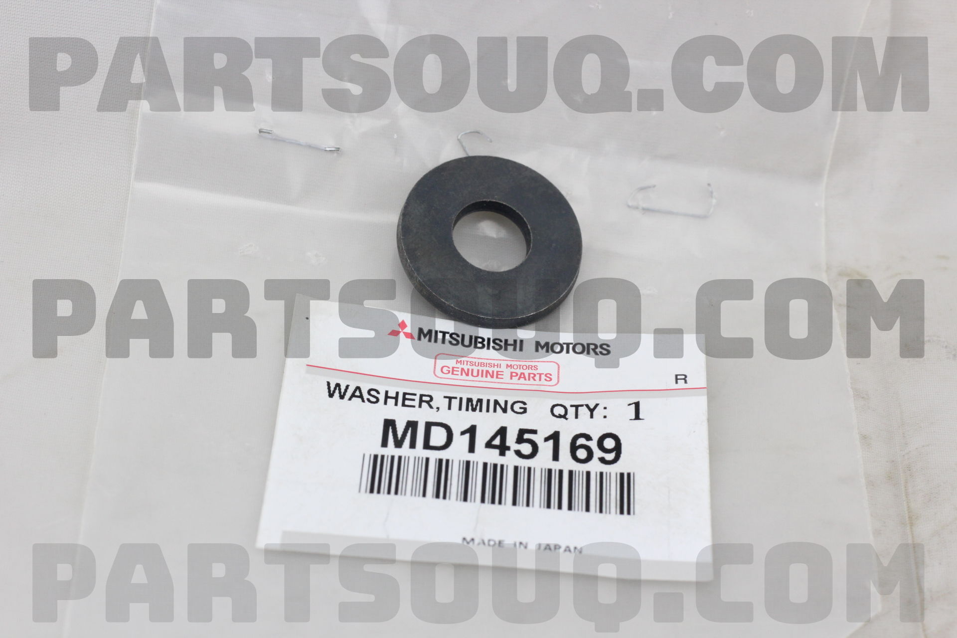 WASHER,TIMING BELT TRAIN MD145169 | Mitsubishi Parts | PartSouq