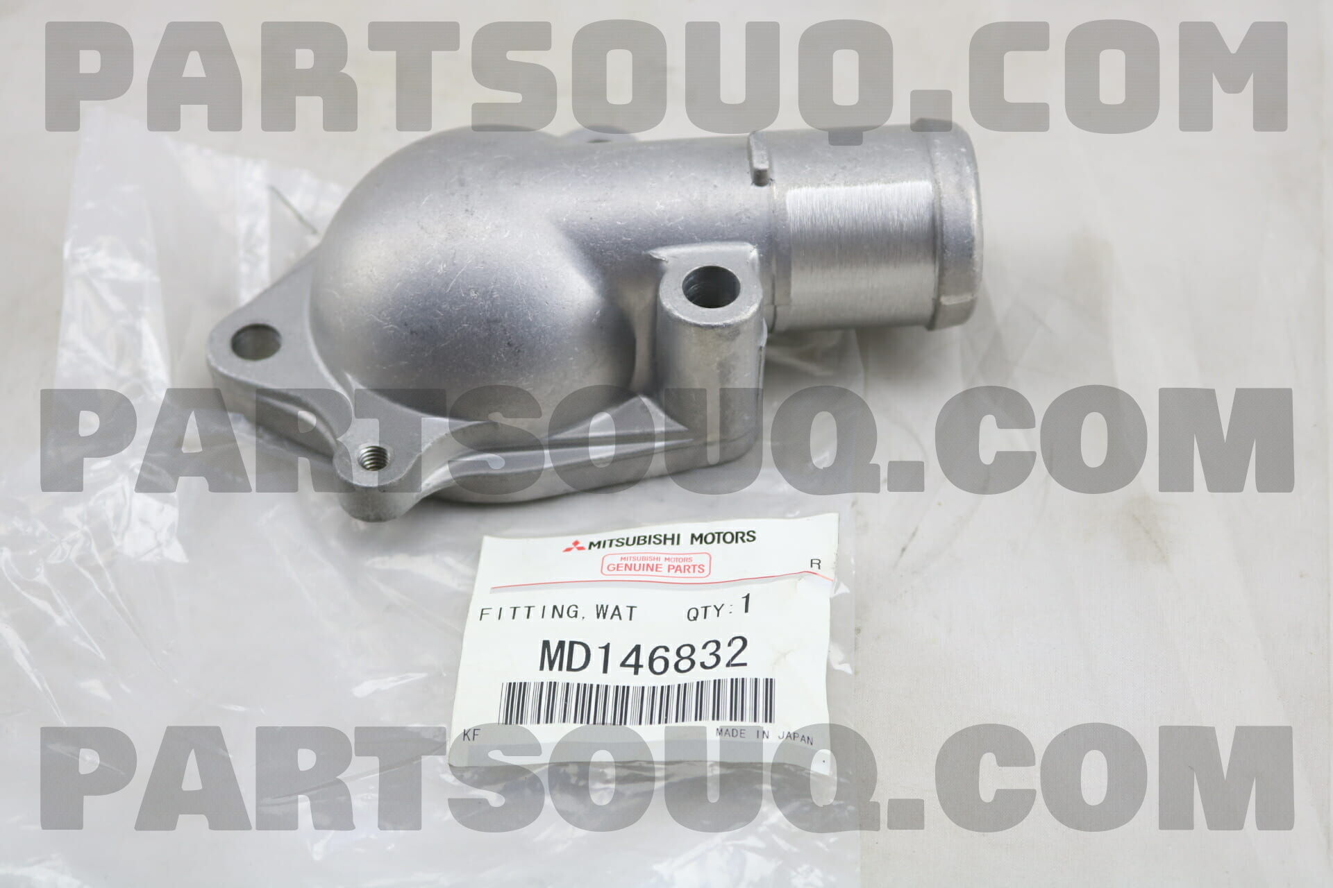 FITTING,WATER INLET HOS MD146832 | Mitsubishi Parts | PartSouq