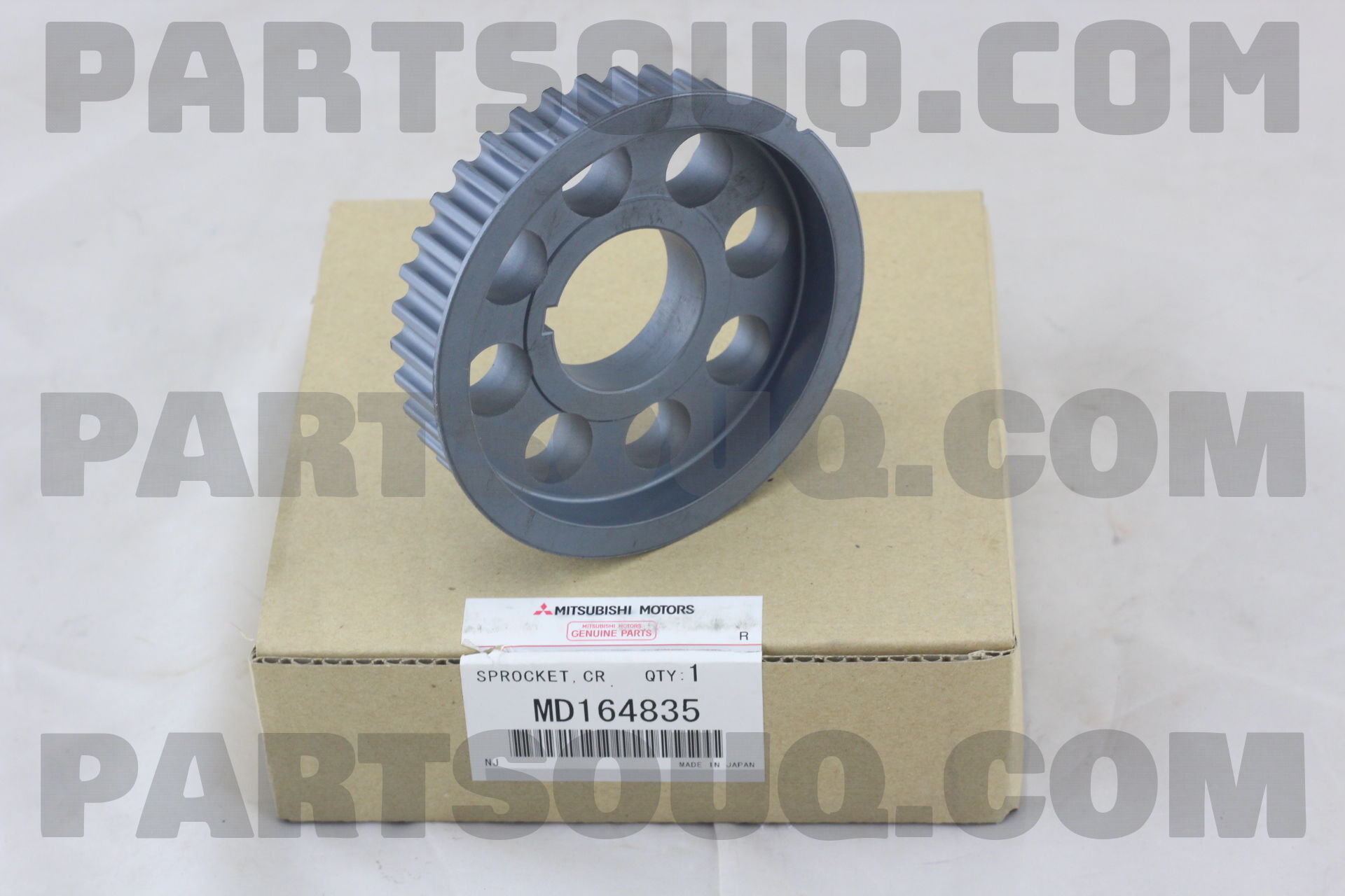 SPROCKET,CRANK BALAN MD164835 | Mitsubishi Parts | PartSouq