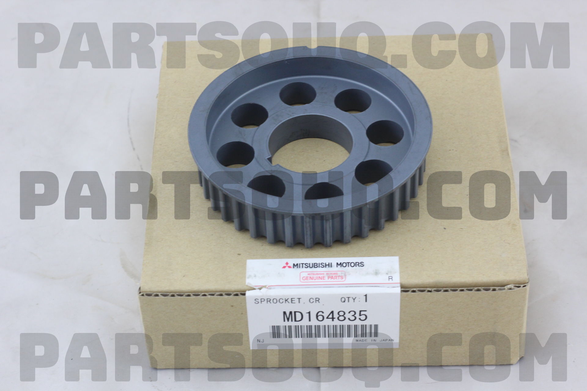SPROCKET,CRANK BALAN MD164835 | Mitsubishi Parts | PartSouq
