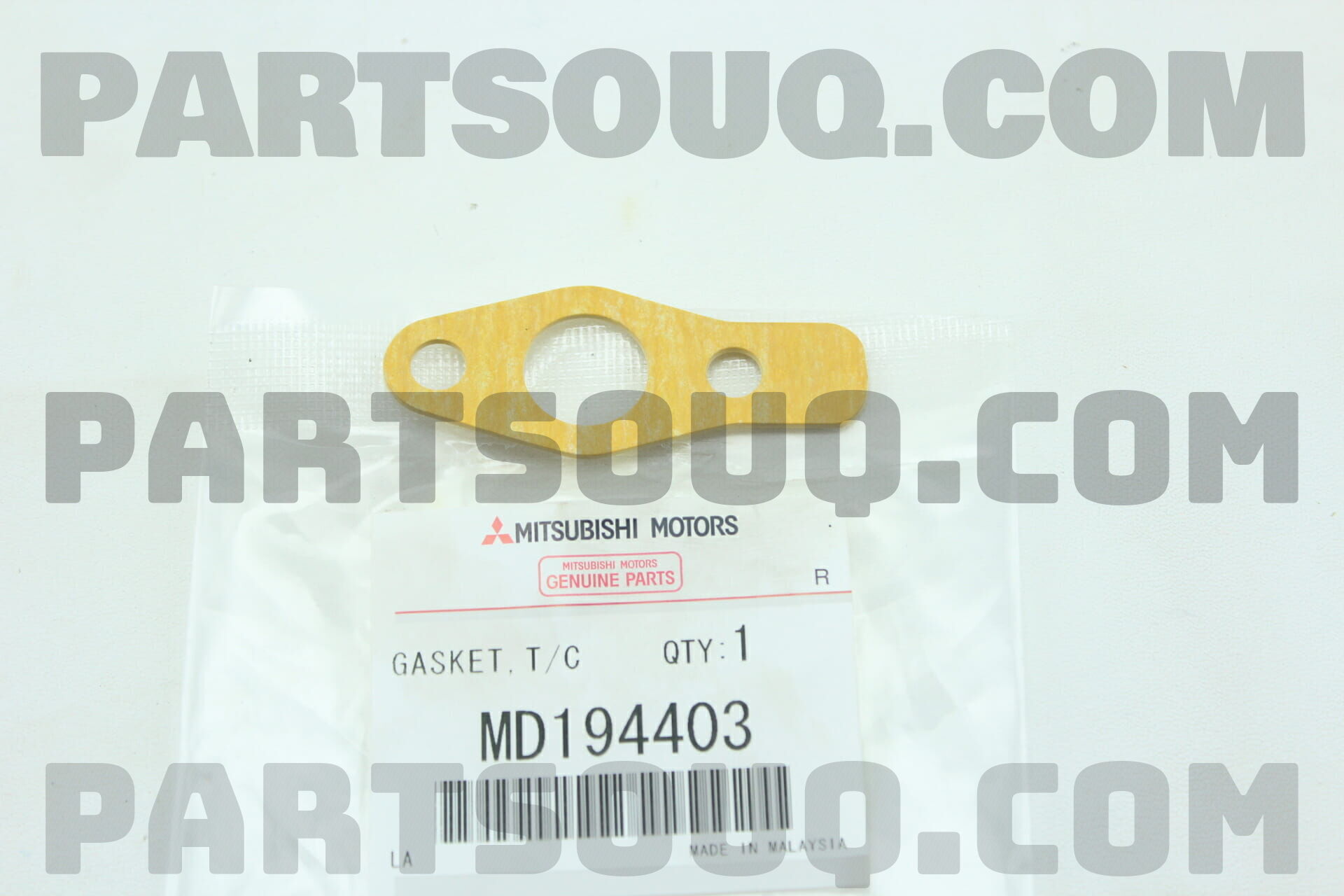 GASKET,T/C OIL RETURN TUBE MR258477 | Mitsubishi Parts | PartSouq