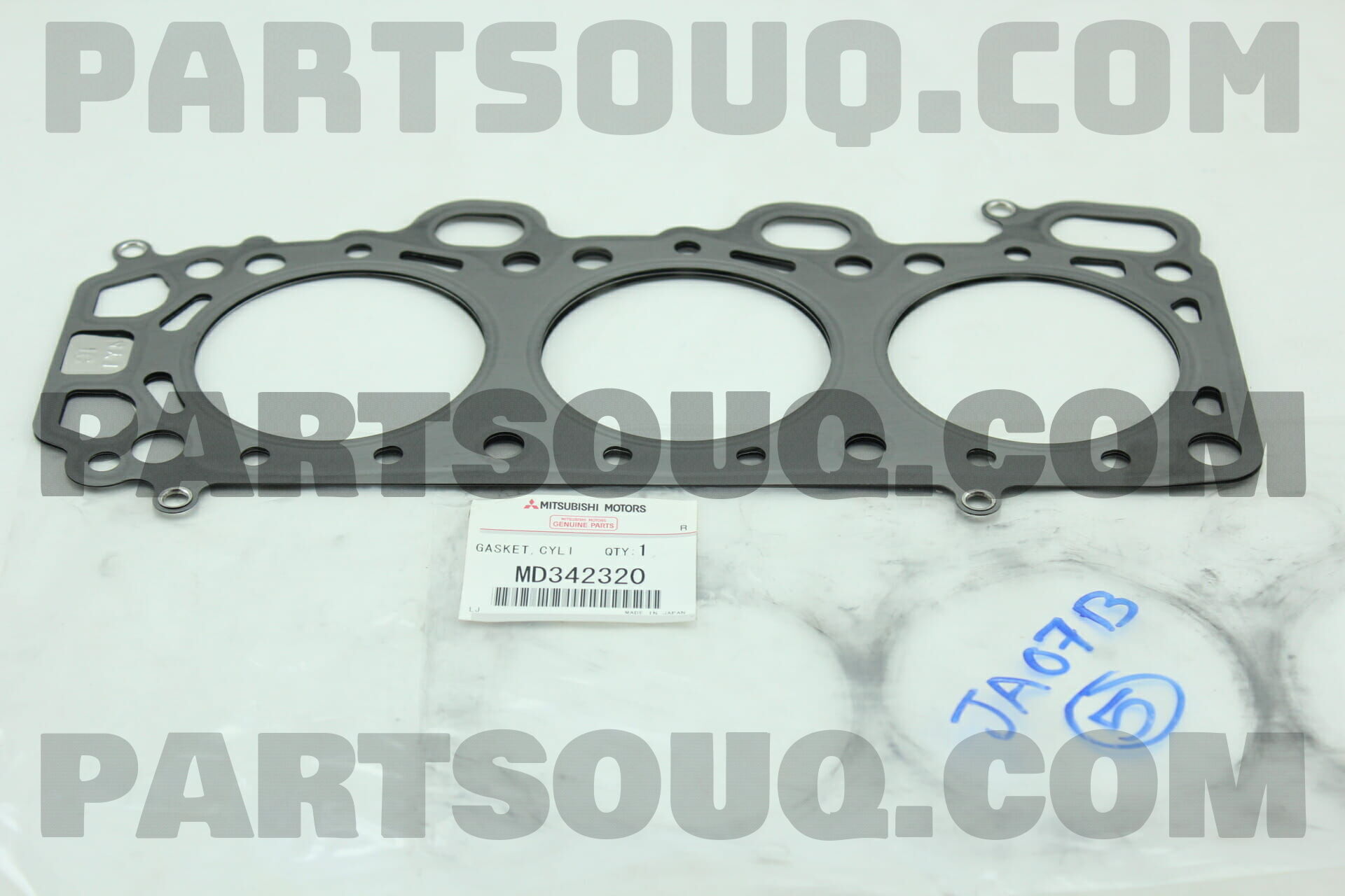 GASKET,CYLINDER HEAD MD342320 | Mitsubishi Parts | PartSouq