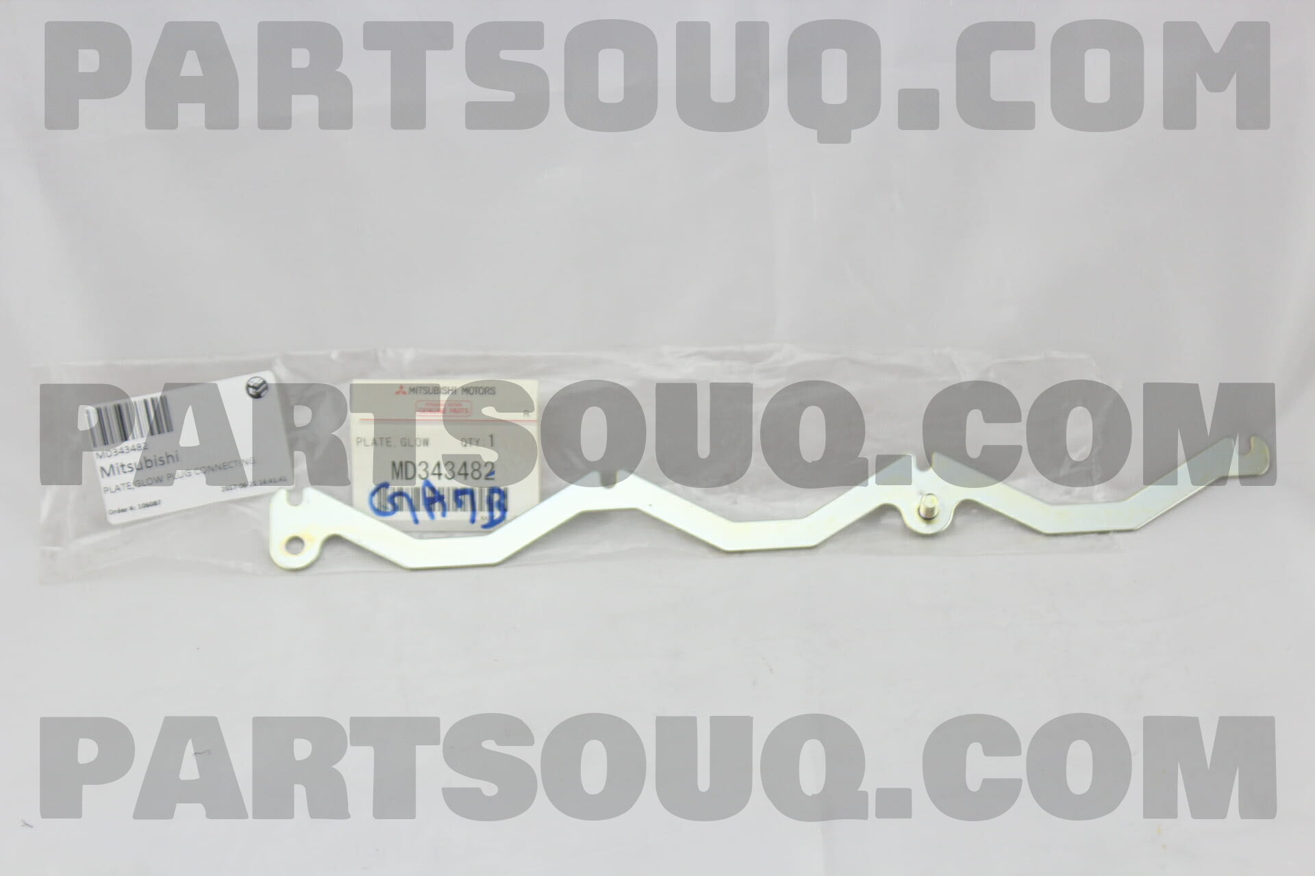 PLATE,GLOW PLUG CONNECTING MD343482 | Mitsubishi Parts | PartSouq