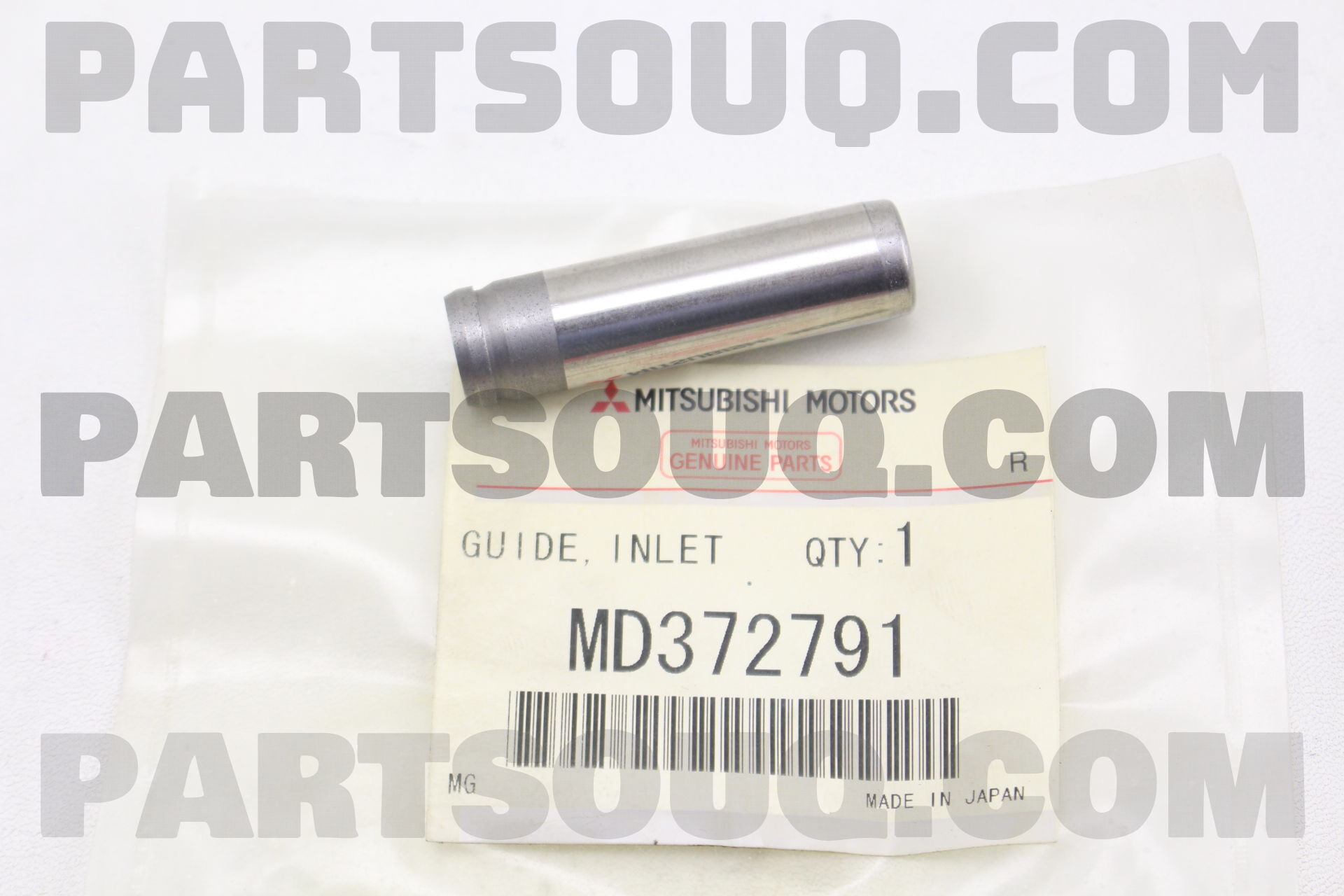 GUIDE,INLETVALVE0.05O.S MD126605 | Mitsubishi Parts | PartSouq