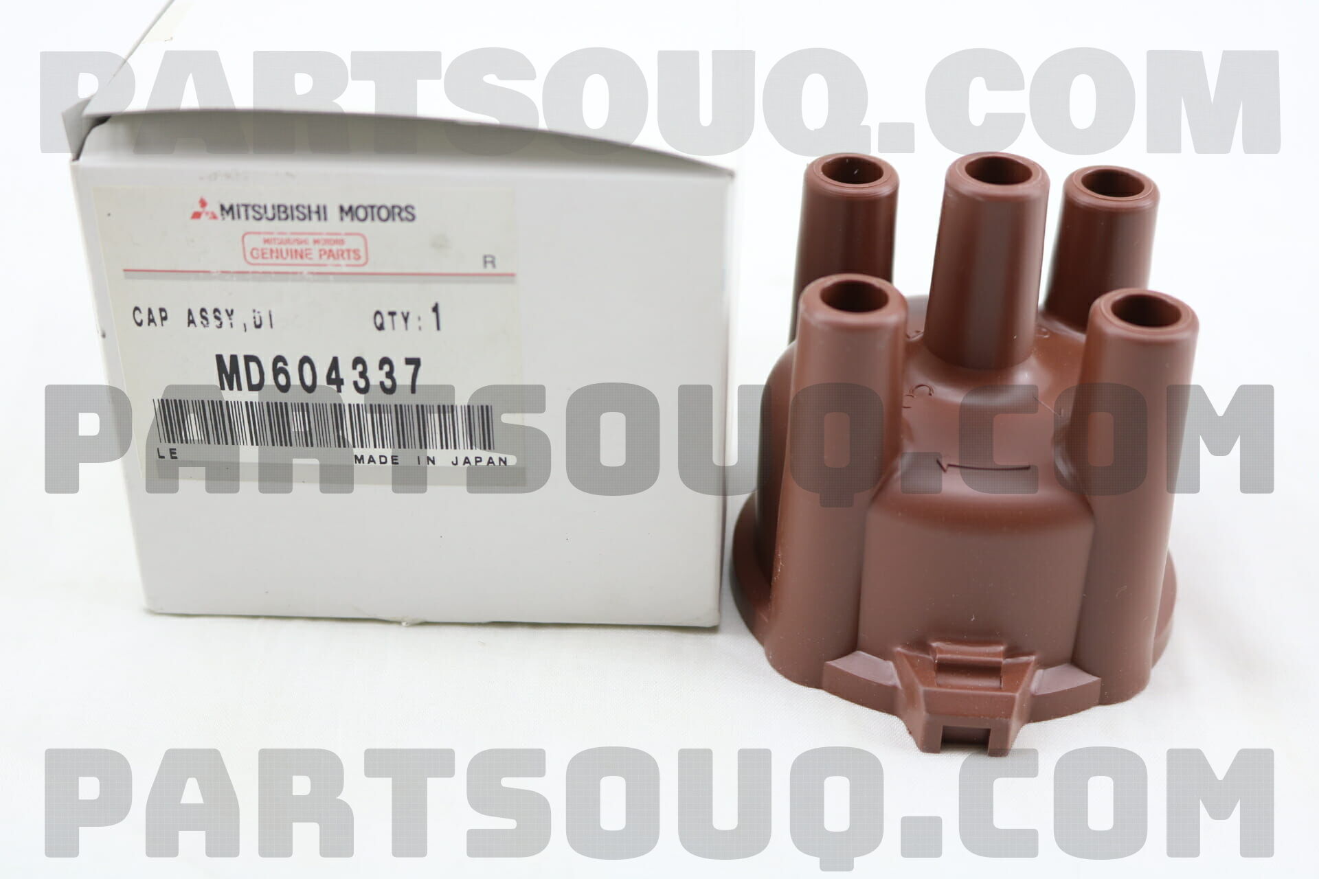 DISTRIBUTOR CAP BROW YD407 | YEC Parts | PartSouq