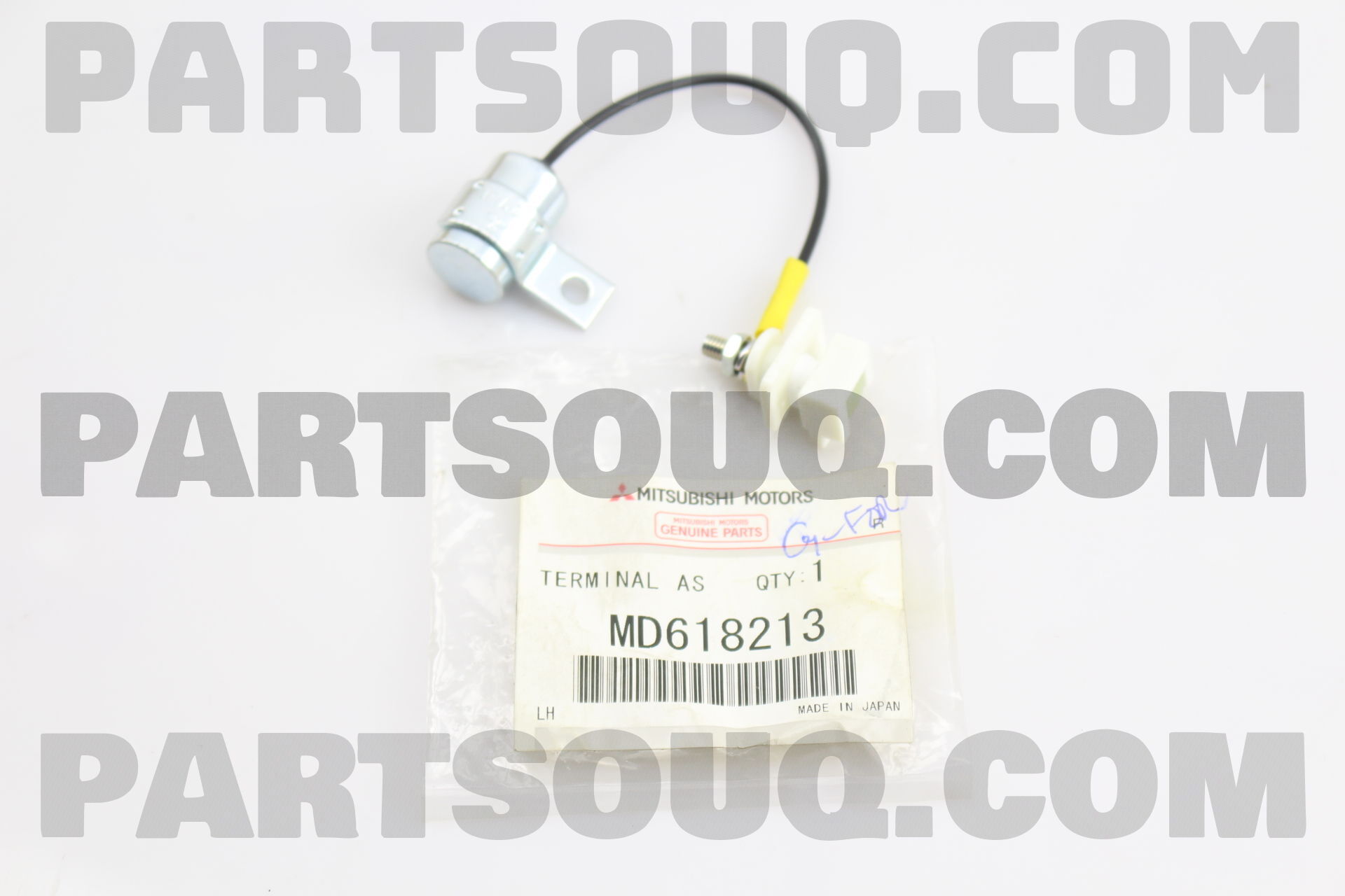 TERMINAL ASSY,DISTRIBUTOR MD618213 | Mitsubishi Parts | PartSouq