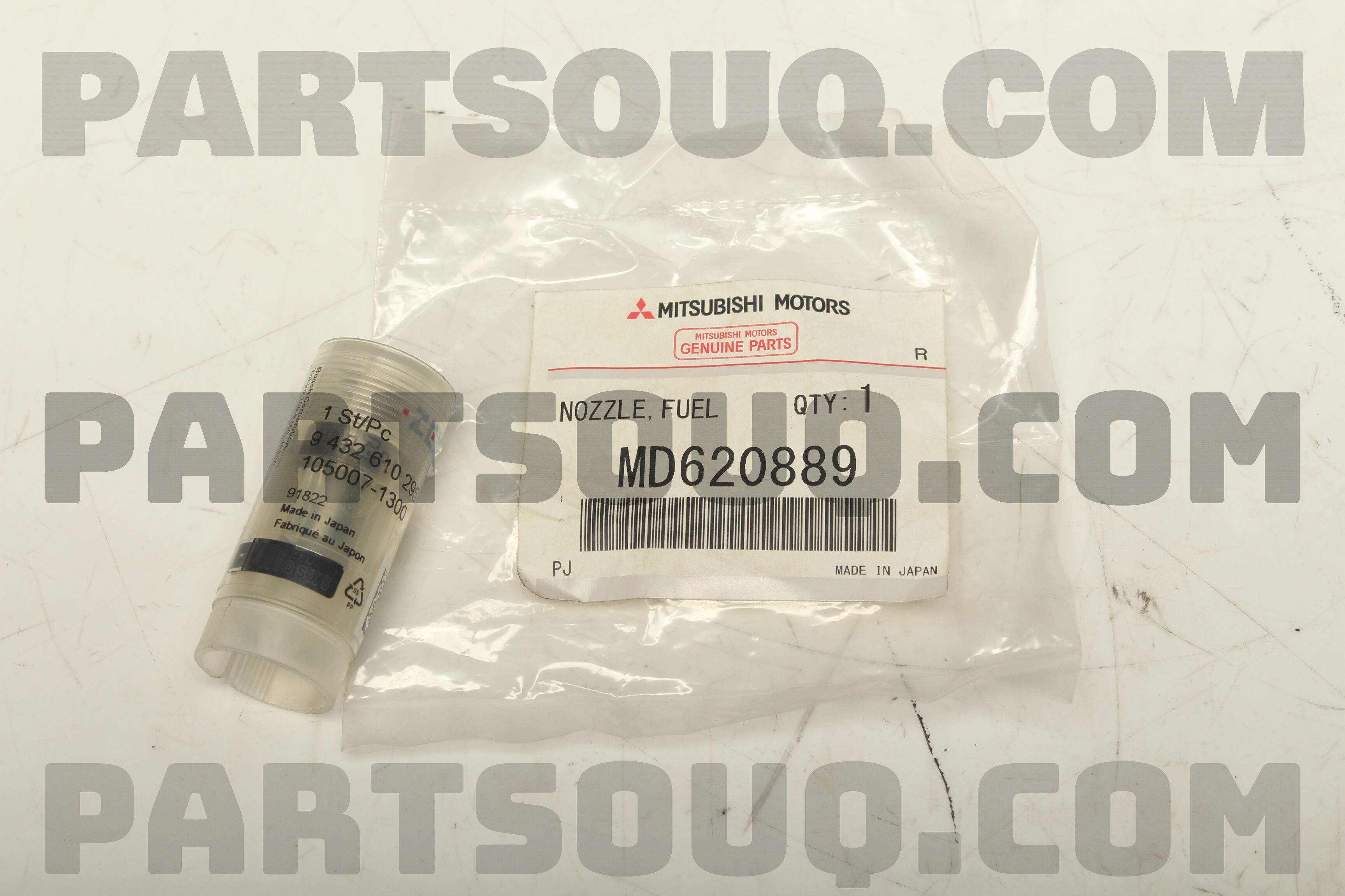 NOZZLE,FUEL INJECTION MD620189 | Mitsubishi Parts | PartSouq