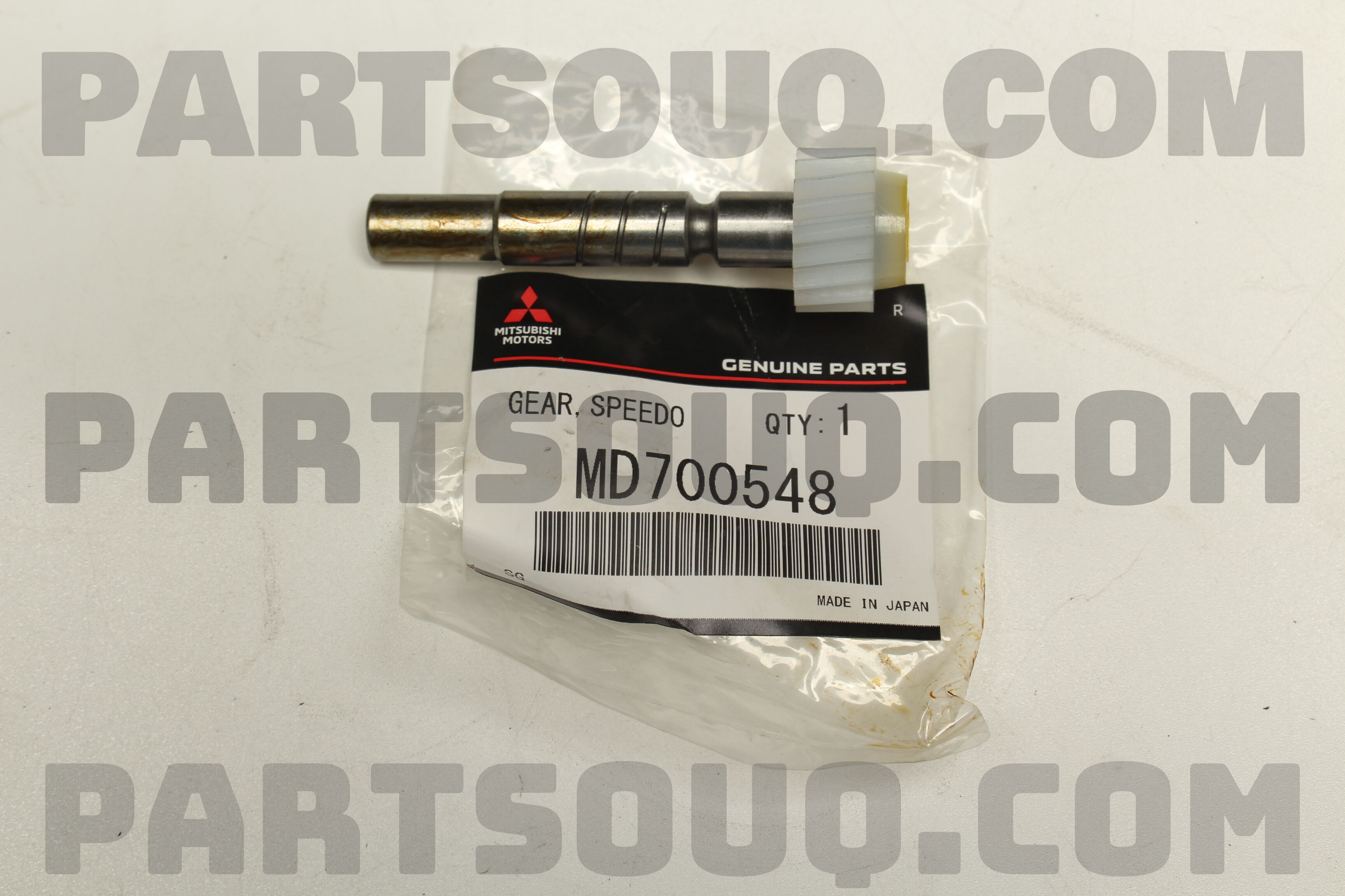 GEAR,SPEEDOMETER MD700548 | Mitsubishi Parts | PartSouq