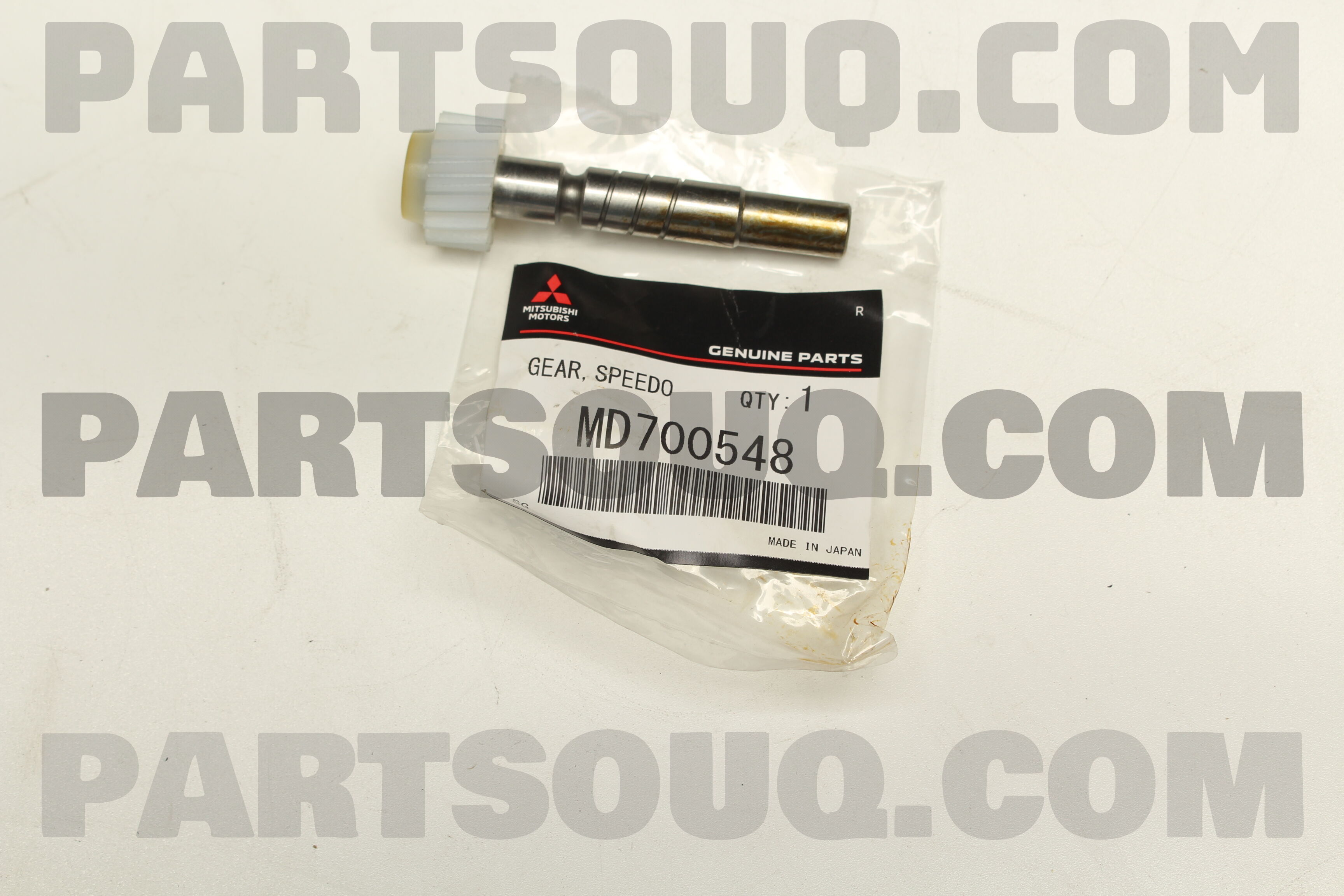 GEAR,SPEEDOMETER MD700548 | Mitsubishi Parts | PartSouq