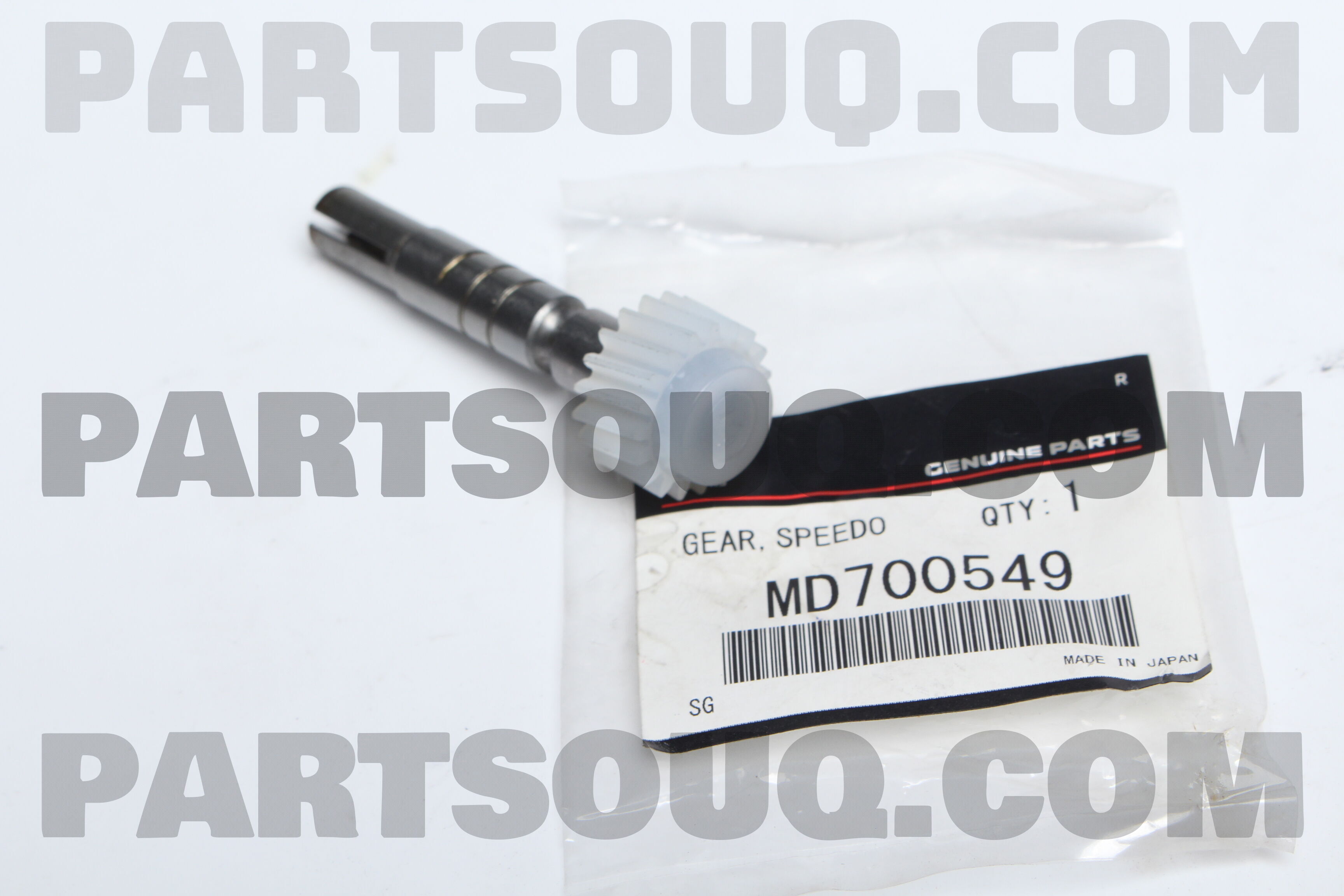 GEAR,SPEEDOMETER DRIVEN MD700549 | FUSO Parts | PartSouq