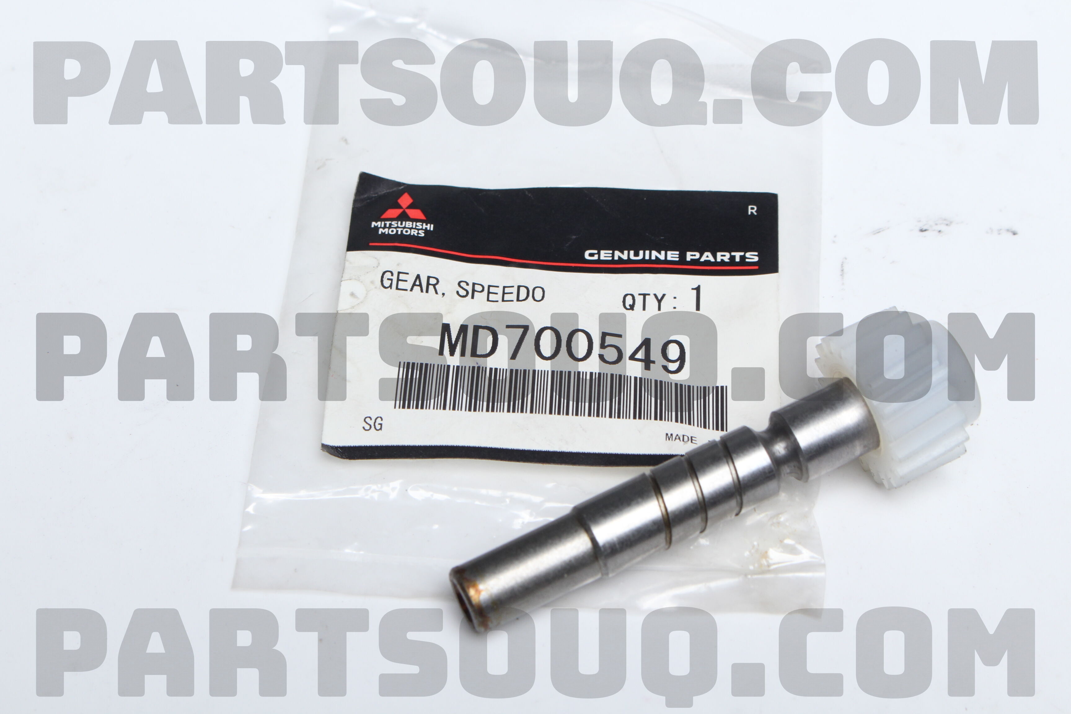 GEAR,SPEEDOMETER DRIVEN MD700549 | FUSO Parts | PartSouq