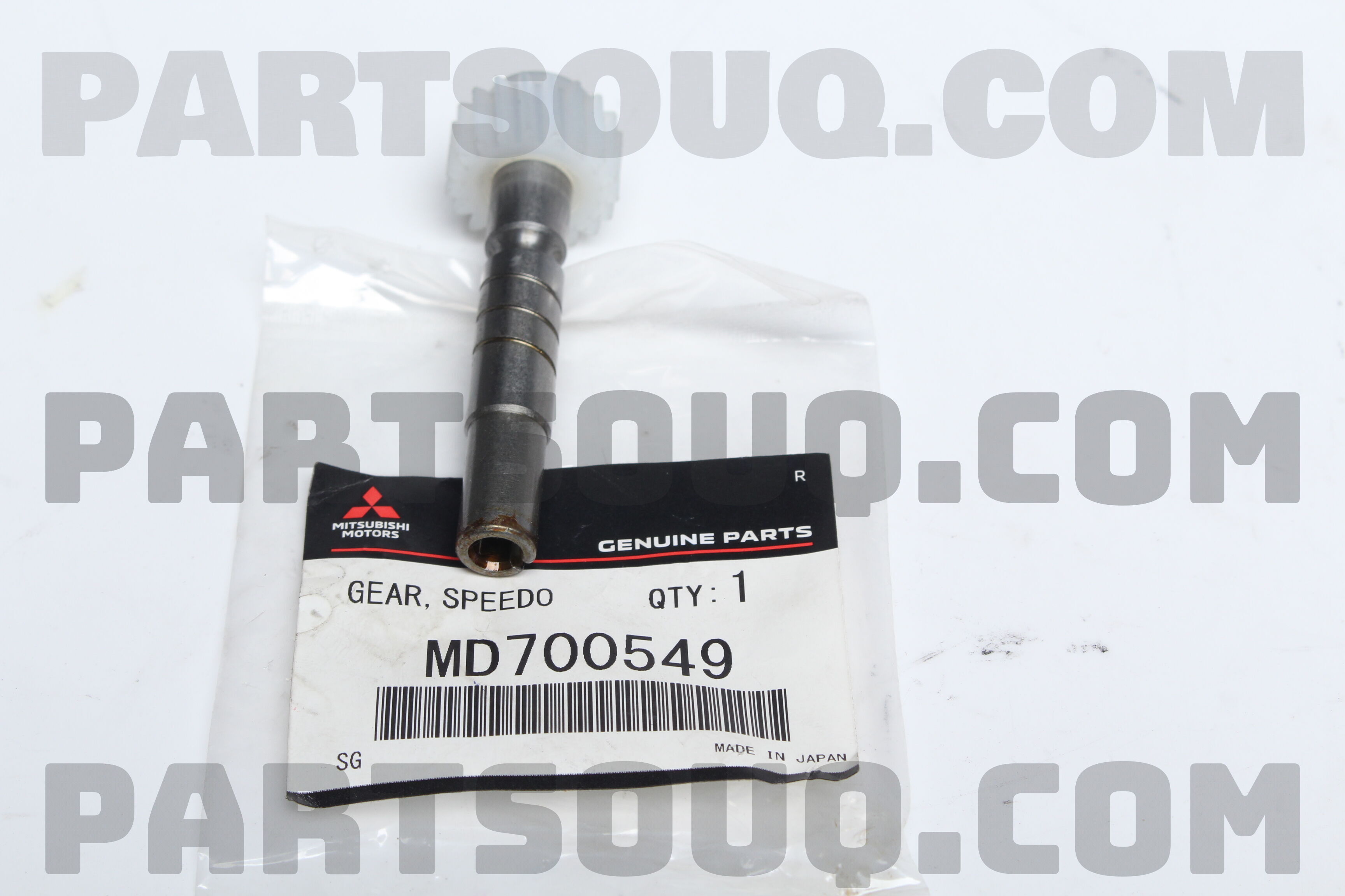 GEAR,SPEEDOMETER DRIVEN MD700549 | FUSO Parts | PartSouq
