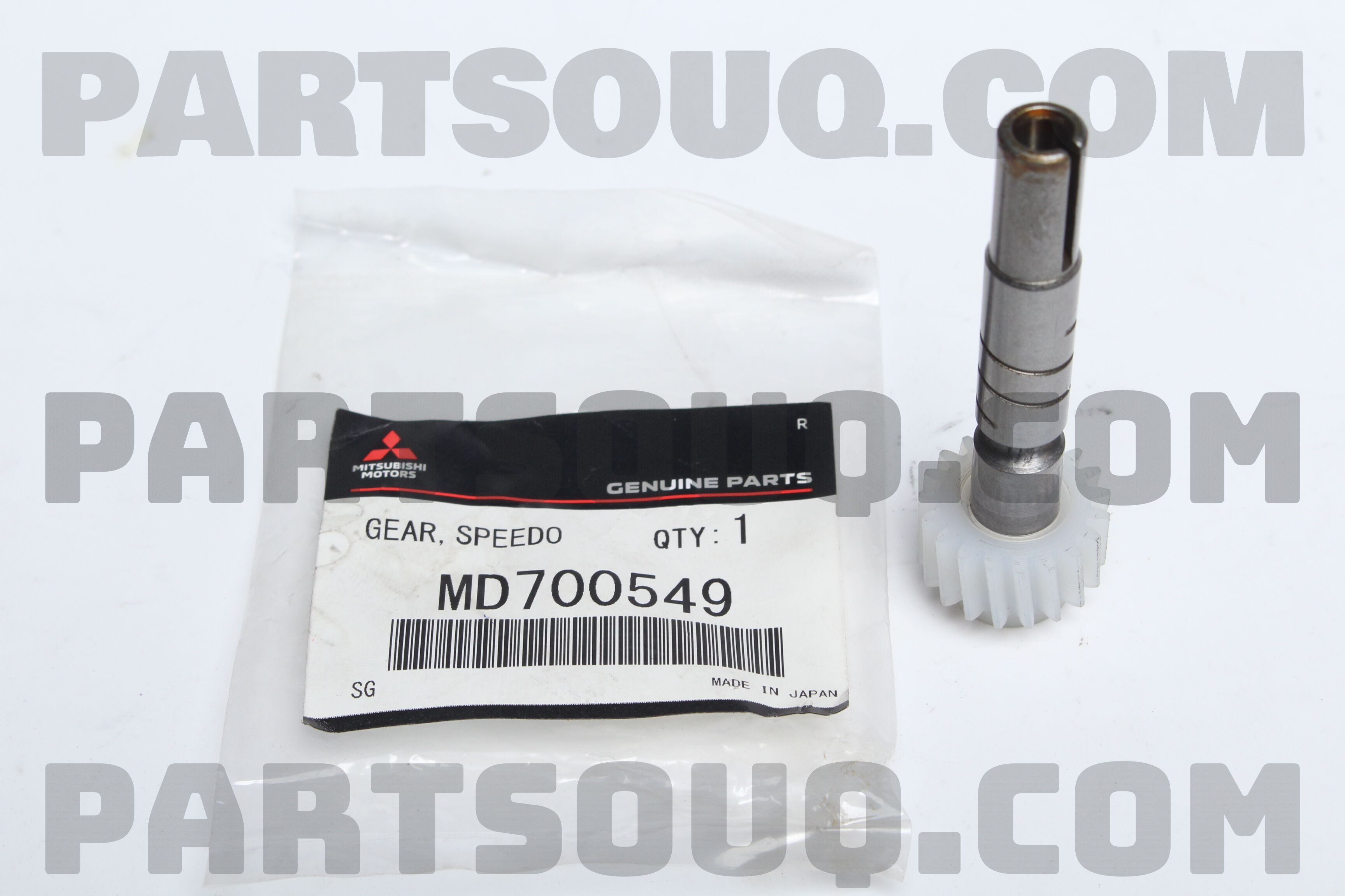 GEAR,SPEEDOMETER DRIVEN MD700549 | FUSO Parts | PartSouq