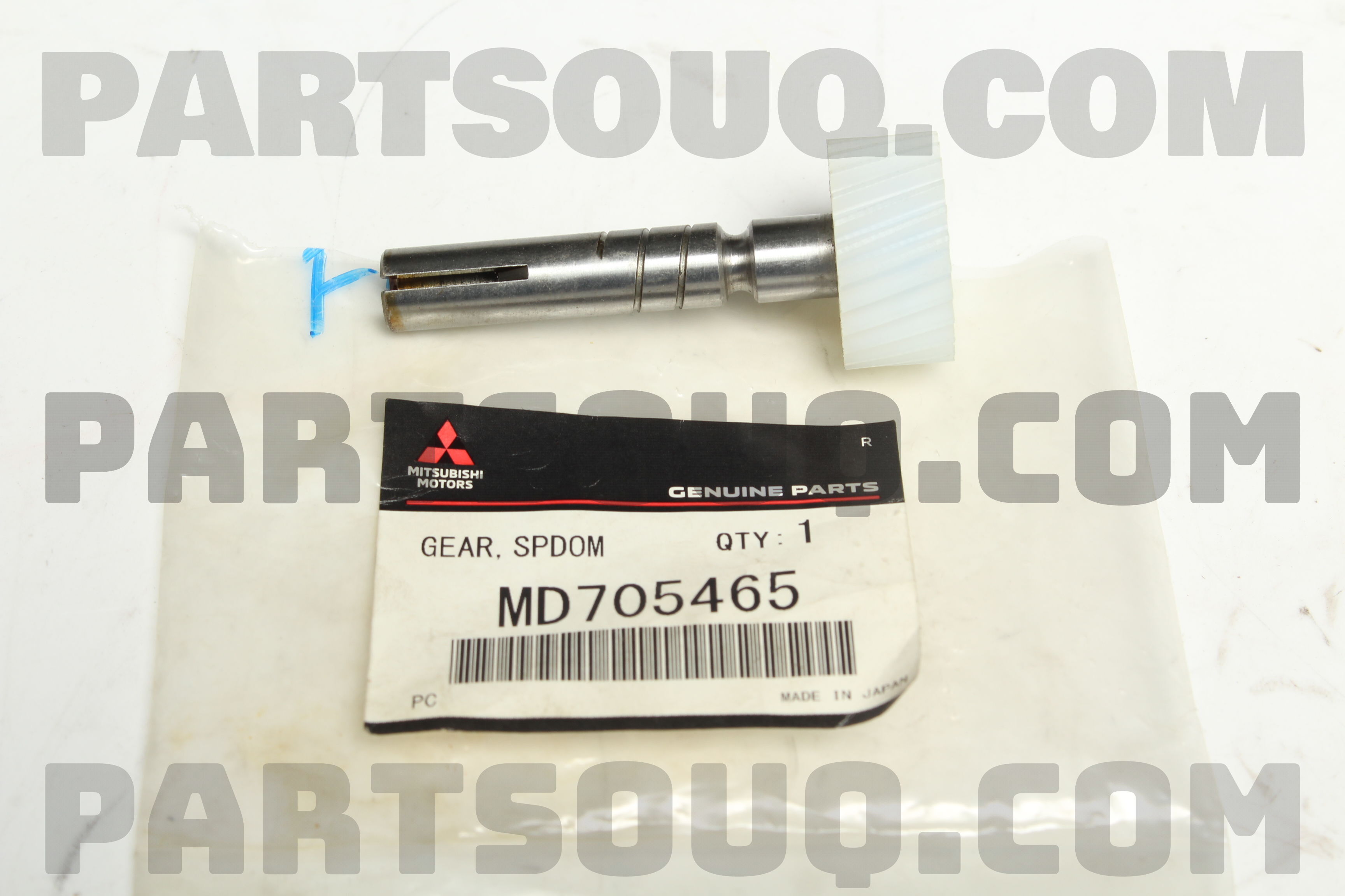 GEAR,SPEEDOMETER DRI MD705465 | Mitsubishi Parts | PartSouq