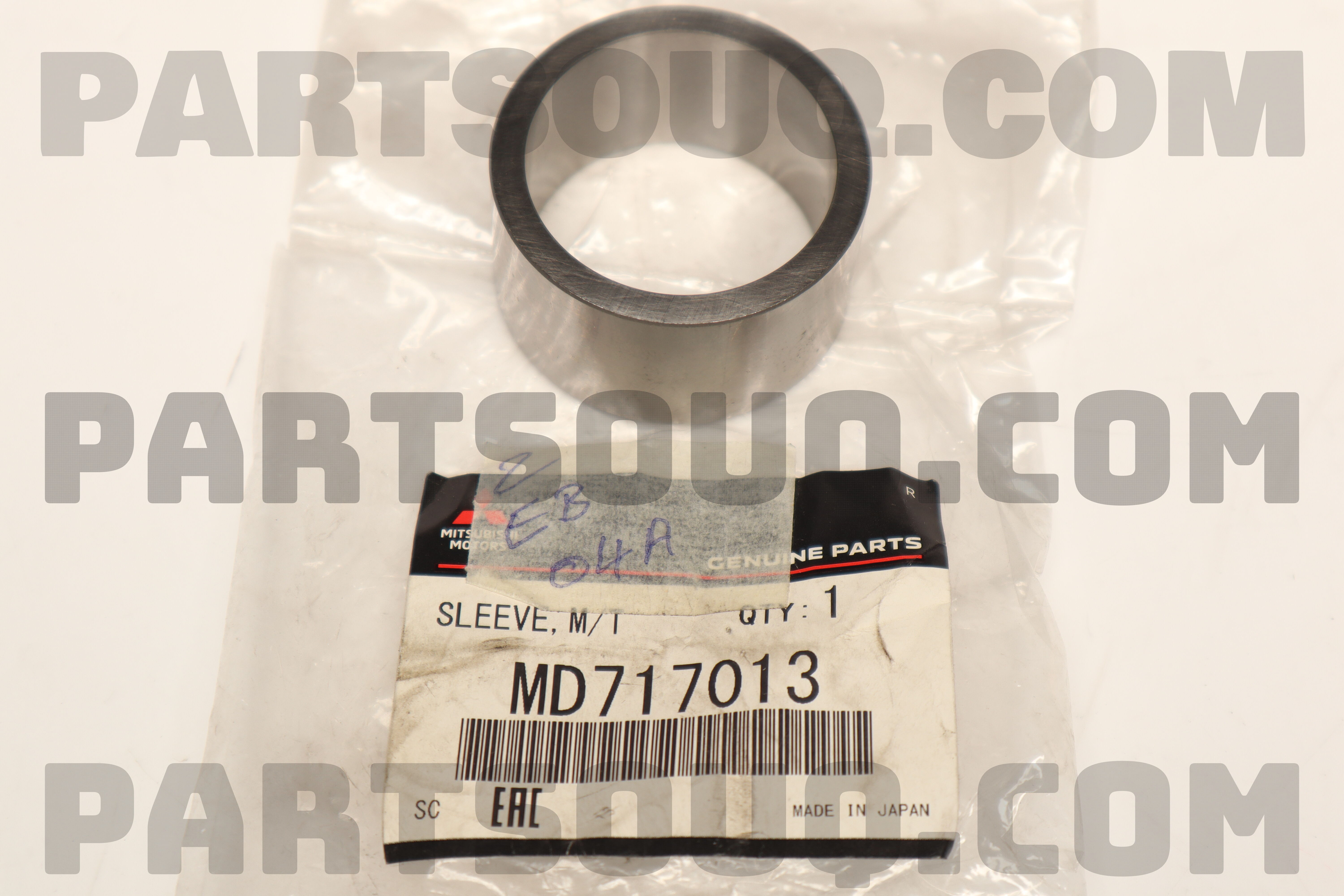 SLEEVE,M/T MAIN SFT MD717013 | Mitsubishi Parts | PartSouq