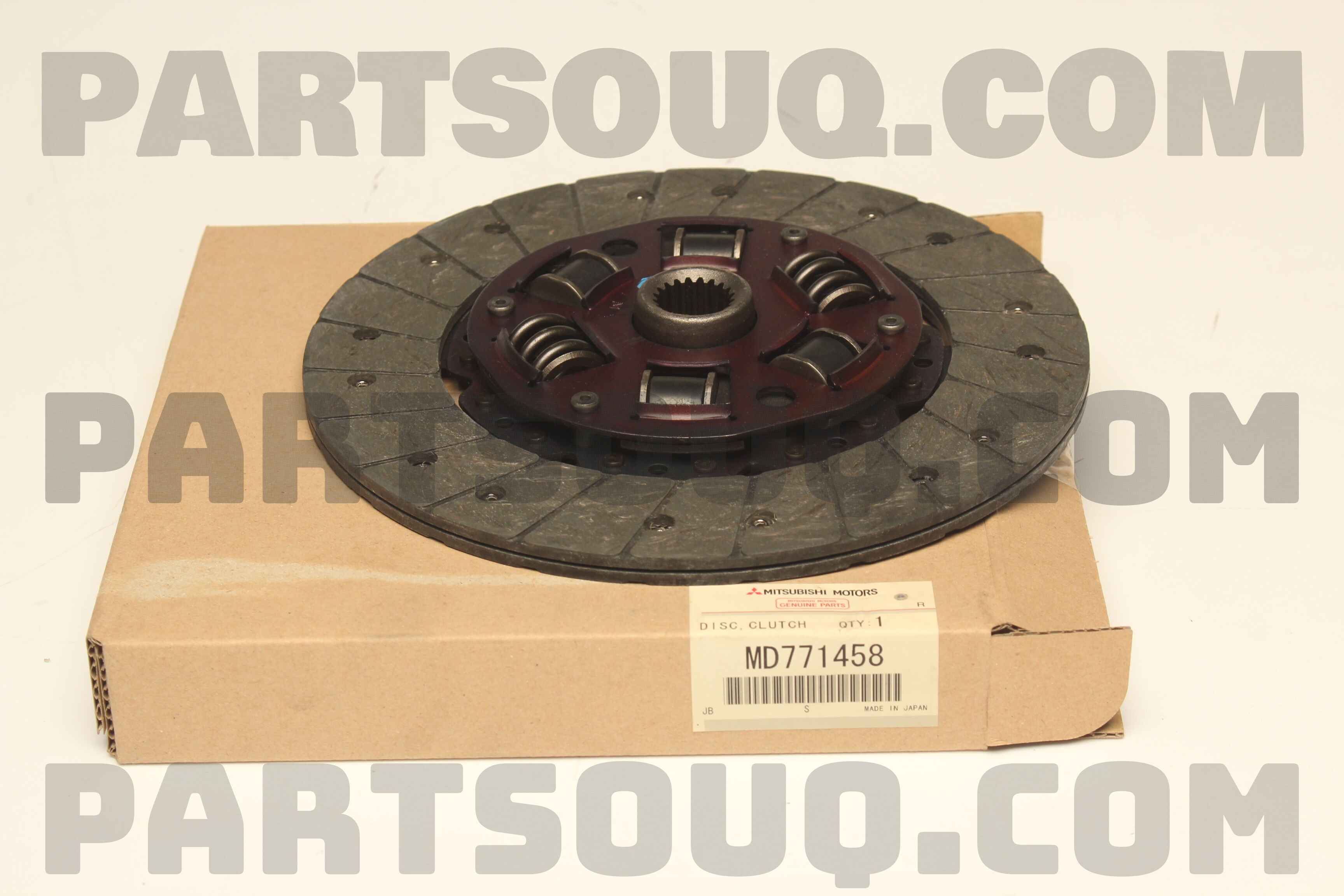 KUPPLUNGSSCHEIB MBD005U | Exedy Parts | PartSouq