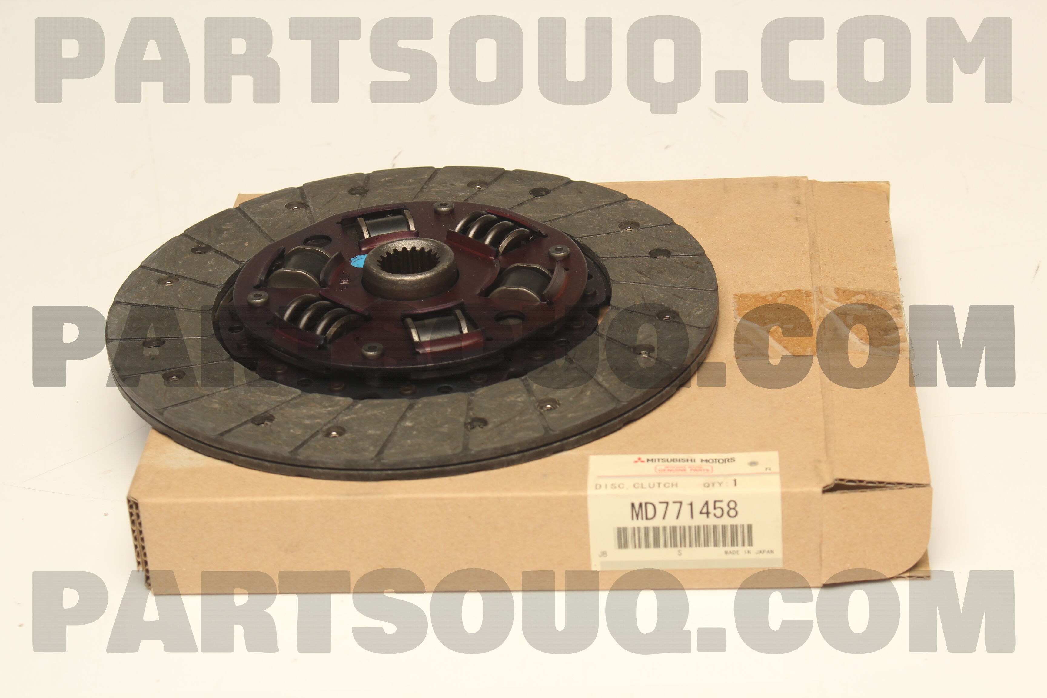 KUPPLUNGSSCHEIB MBD005U | Exedy Parts | PartSouq